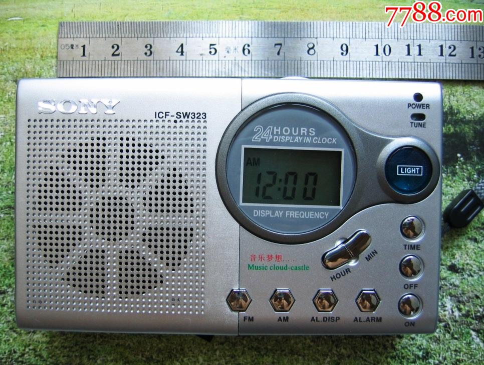 全新SONY索尼ICF-SW323收音机9波段_收音机_个人闲置物品【7788收藏__收藏热线】