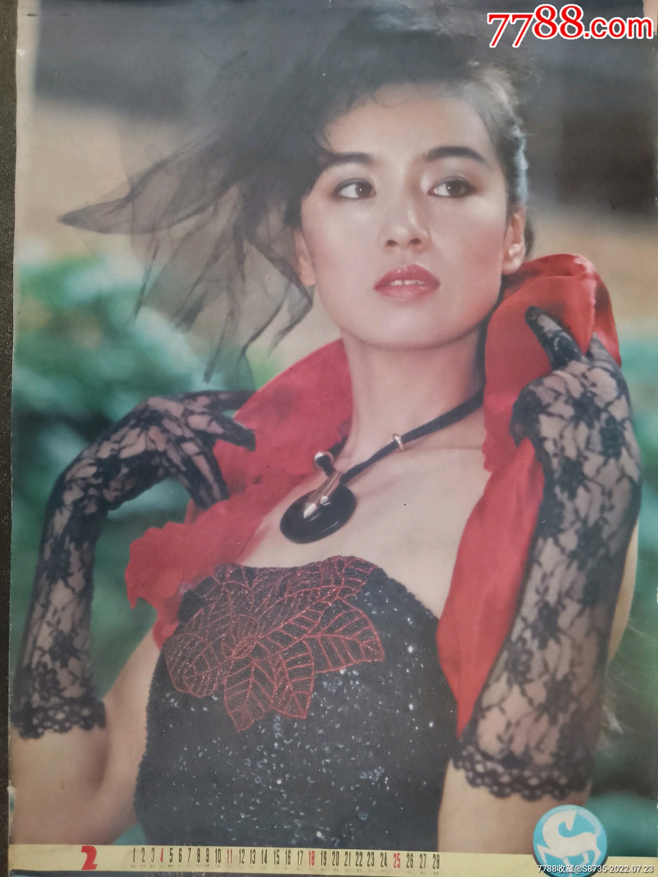电影明星挂图.11幅_挂历/台历_金州收藏2008【7788收藏__收藏热线】