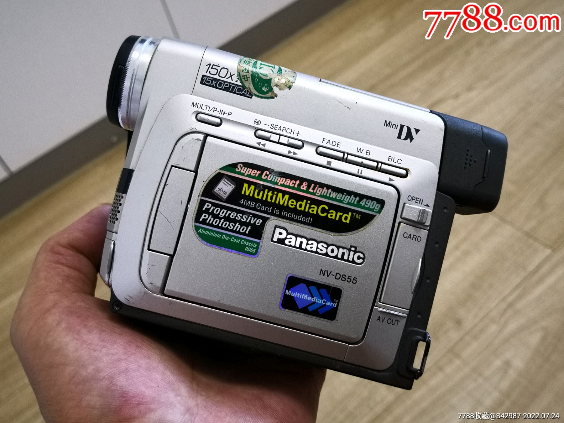 松下NV-DS55数码摄像机_卡片机/数码相机_古夫相机收藏【7788收藏__收藏热线】