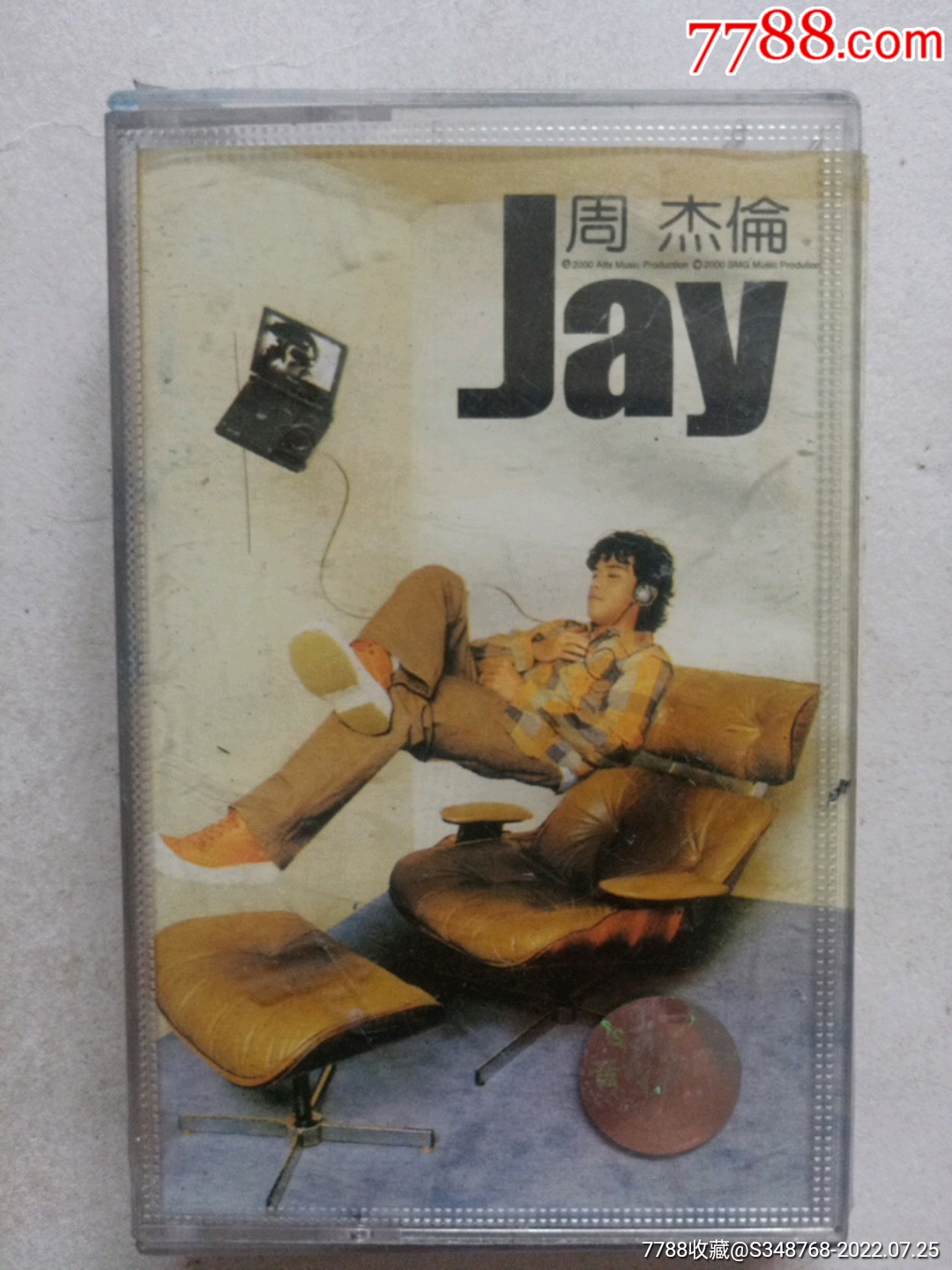 周杰伦Jay__【7788收藏__收藏热线】