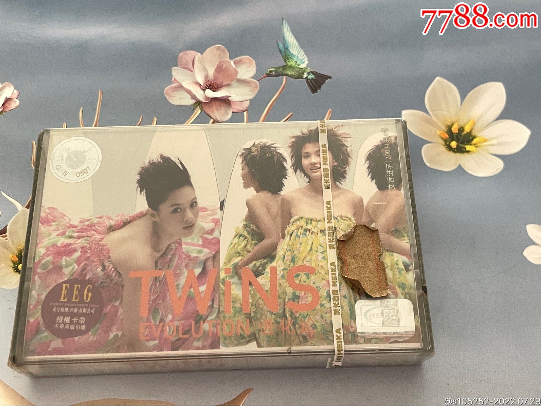 TWINS进化论（全新）__【7788收藏__收藏热线】