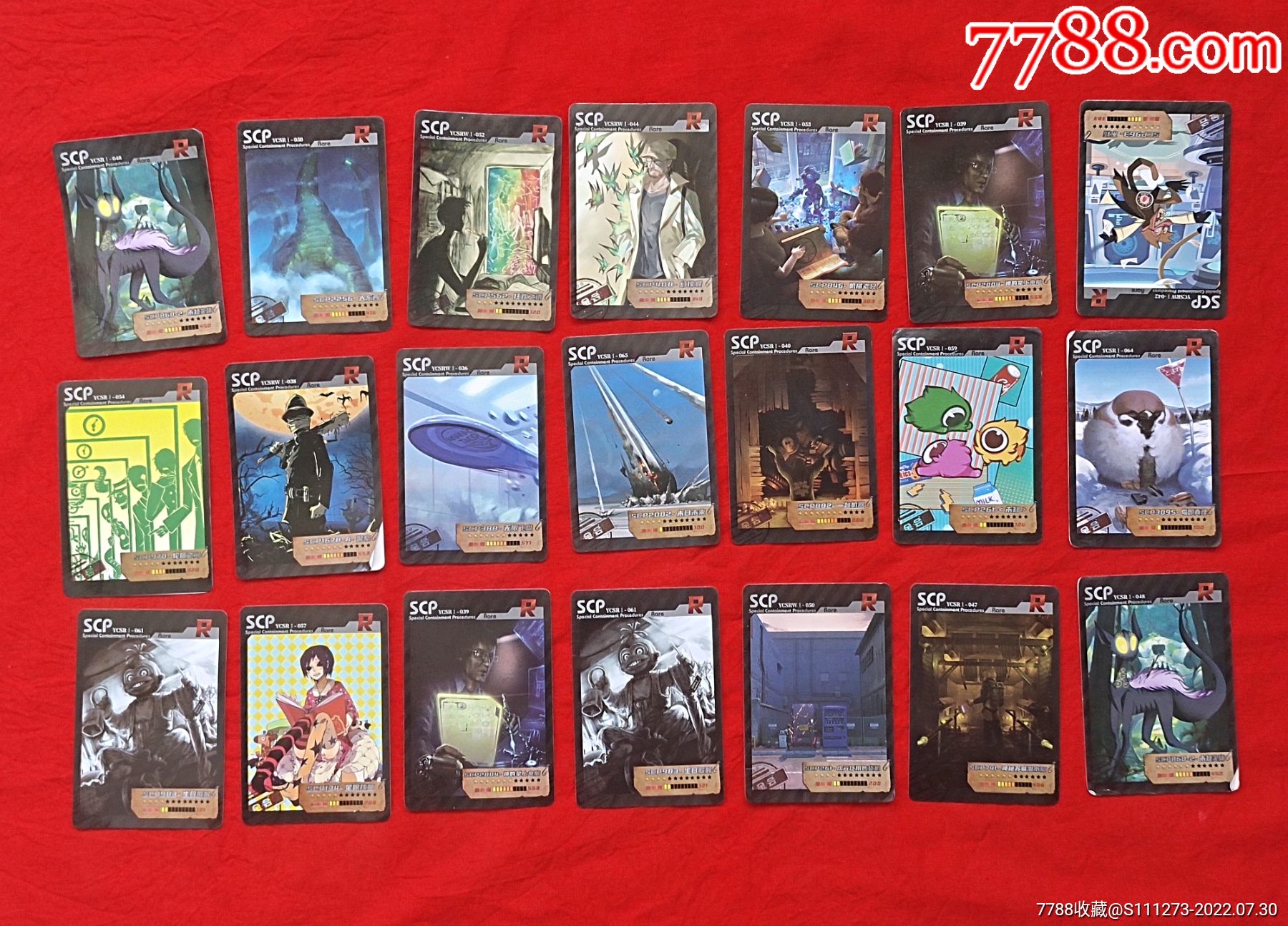 SCP一R游戏卡21张合拍-游戏点卡-7788收藏