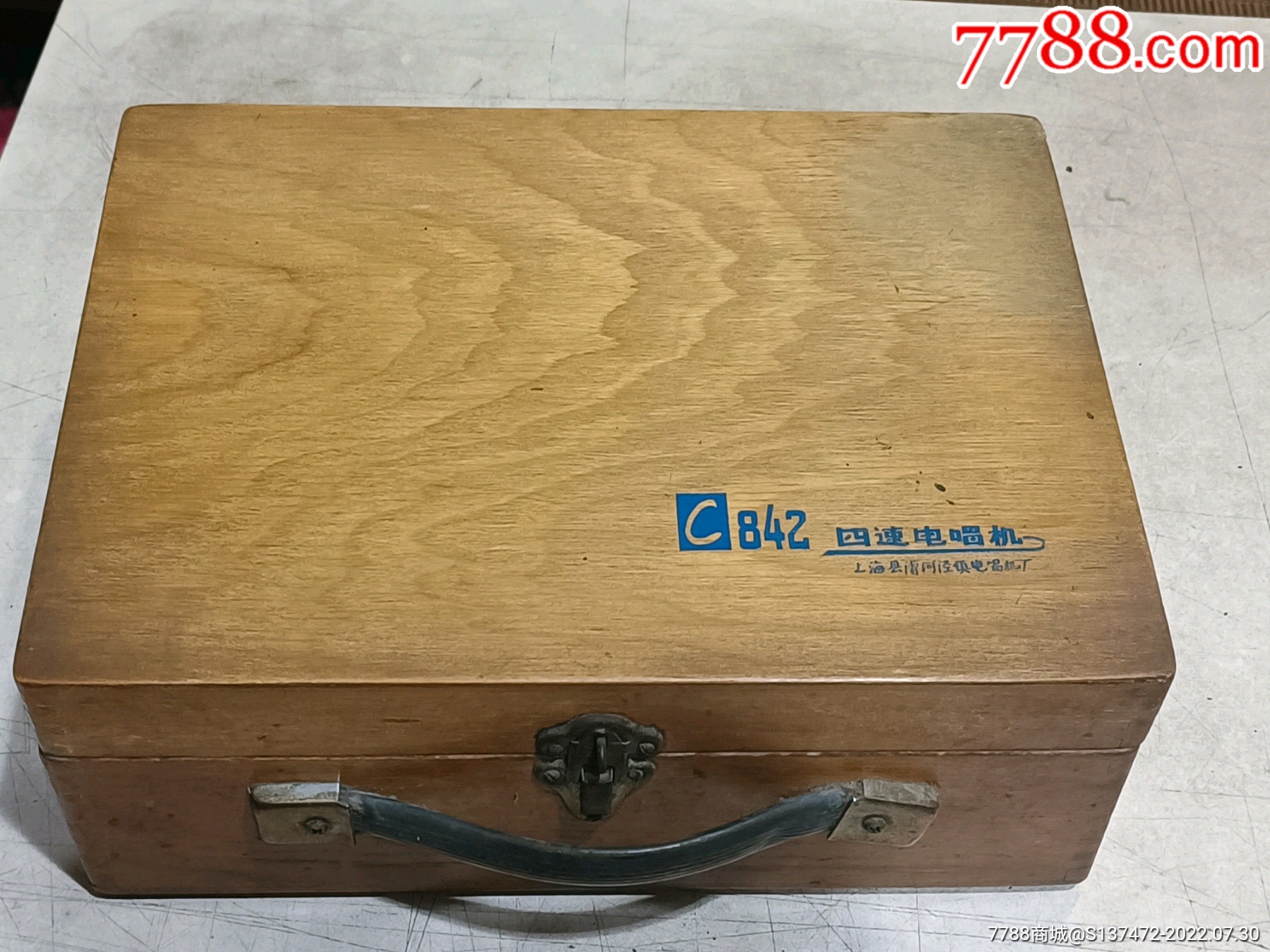 C842四速电唱机__【7788收藏__收藏热线】