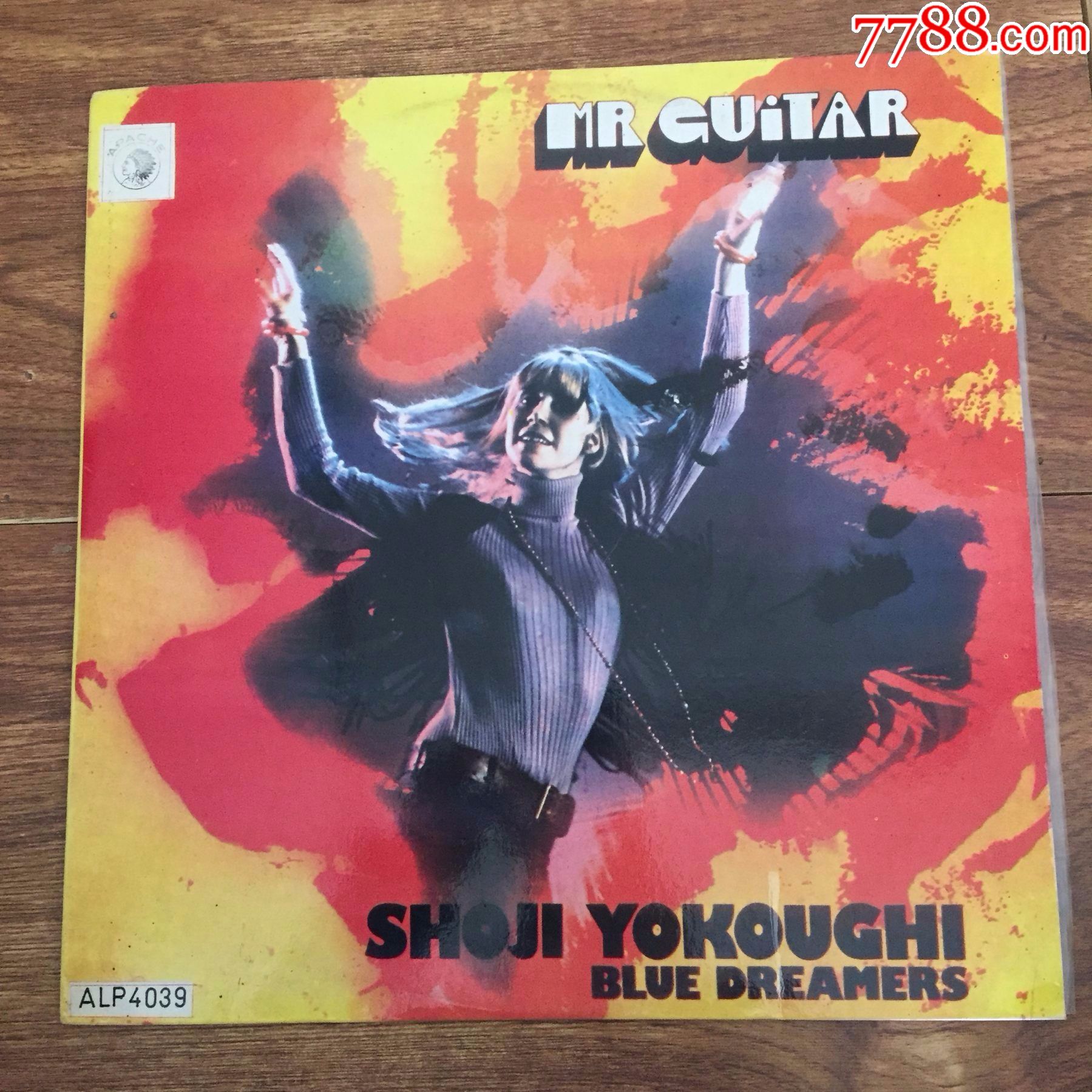 AllRightsReserved-12寸黑胶LP-A18_海外唱片/胶片_碟行音像制品店【7788收藏__收藏热线】