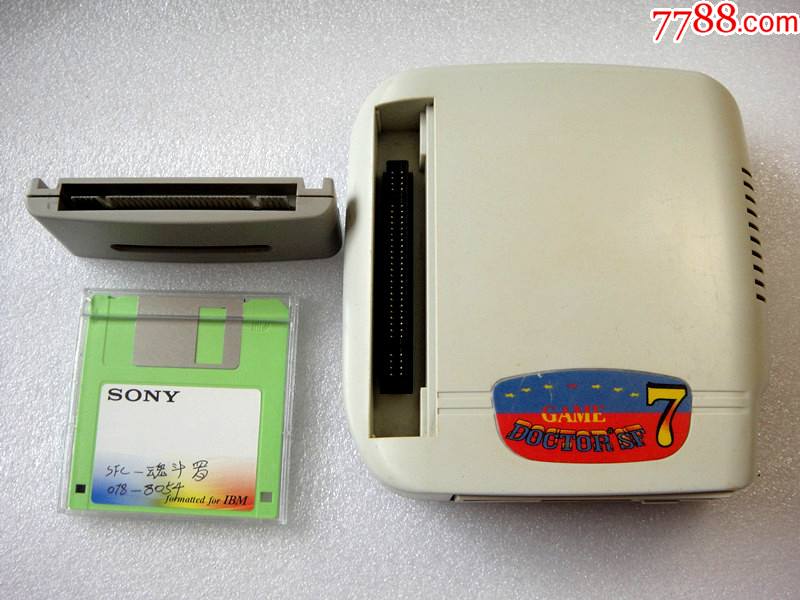 早期sfc博士7磁碟机32M，带连接卡，使用正常，送磁盘游戏魂斗罗1盘，品自定！__【7788收藏__收藏热线】