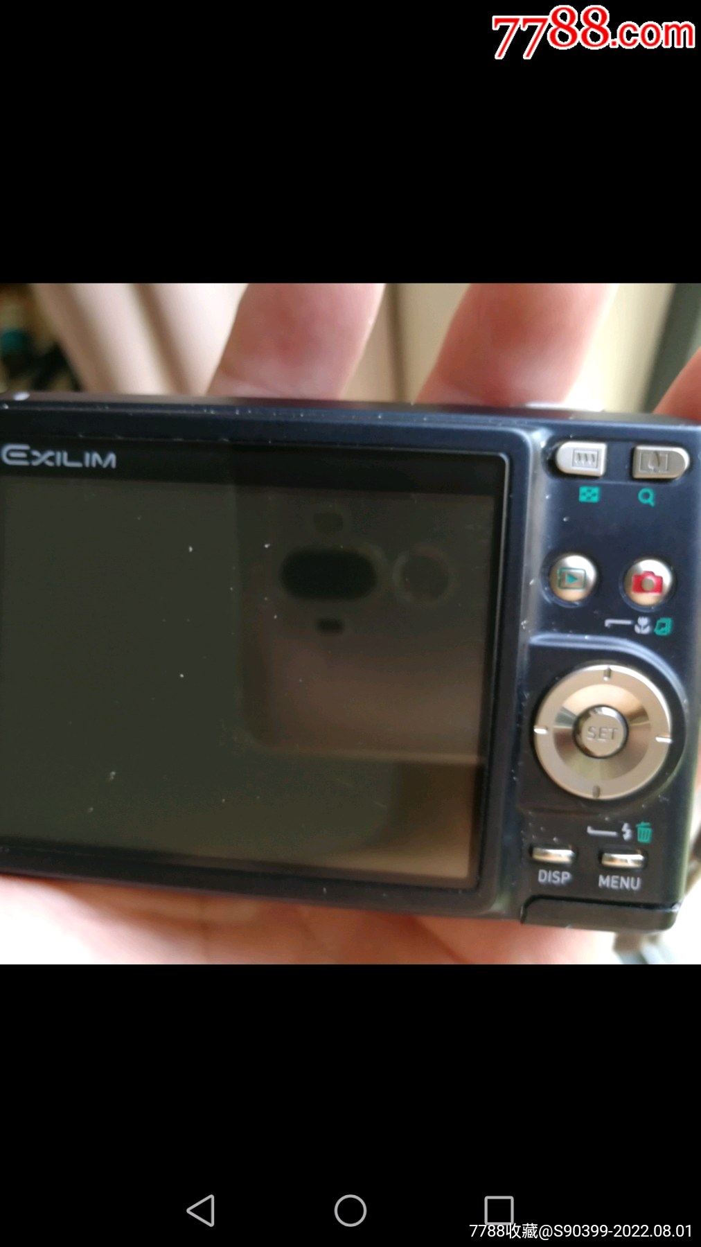 早期自用CASIO卡西欧EX-Z57相机收藏相机_单反相机_捣鼓旧表【7788收藏__收藏热线】