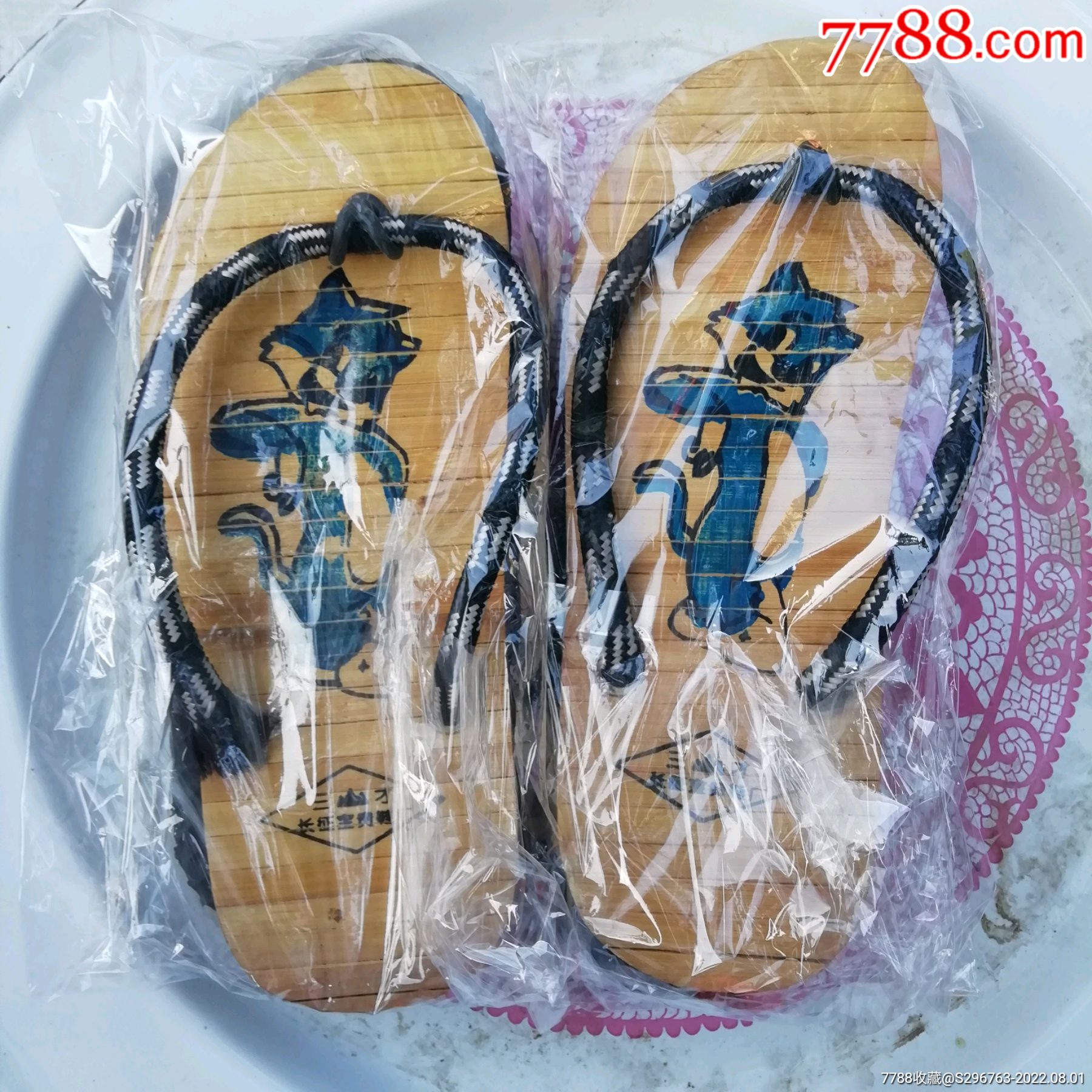 沙滩竹板人字拖-其他生活用具-7788收藏