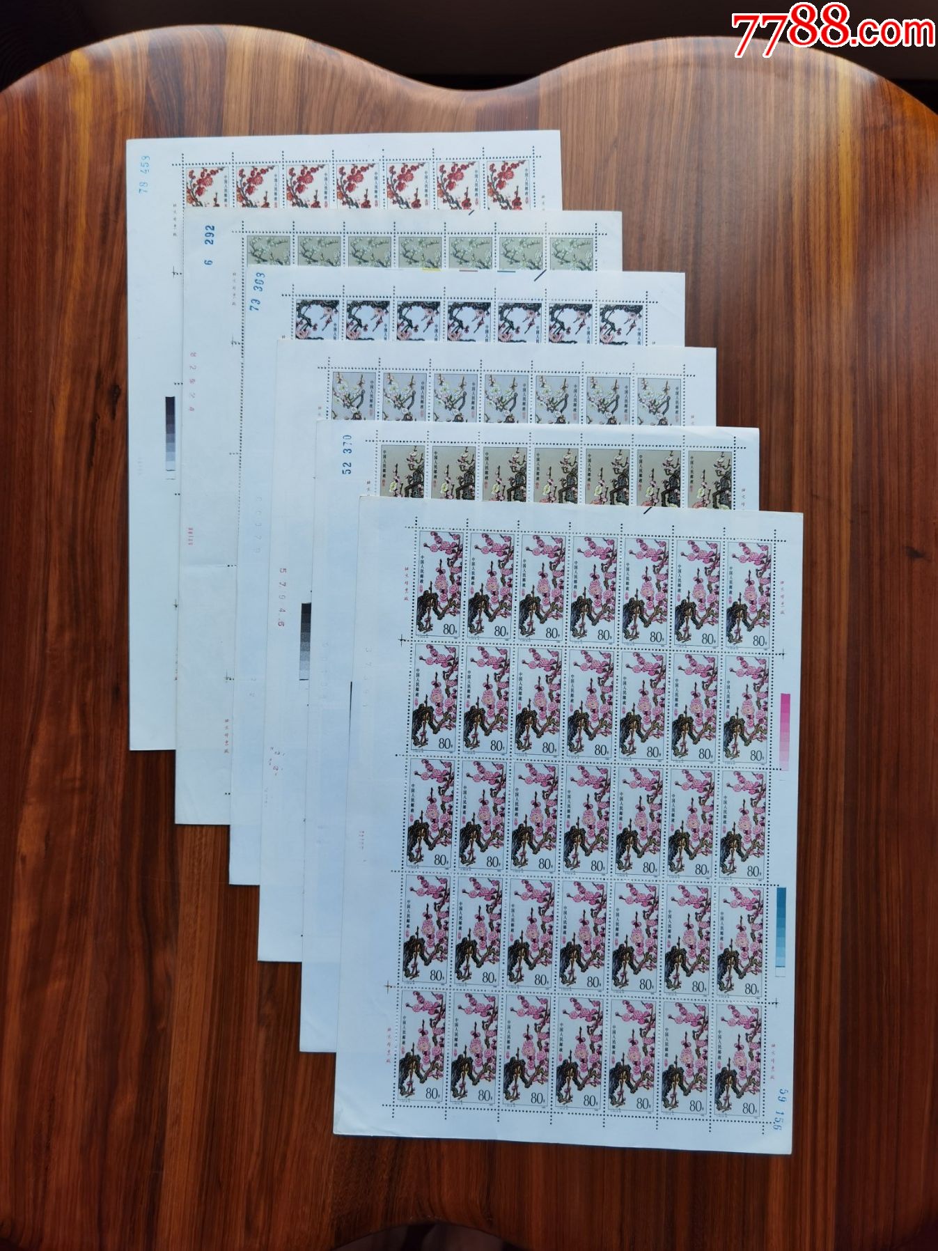 T103梅花邮票大版票_【7788商城__七七八八商品交易平台(7788.com)】
