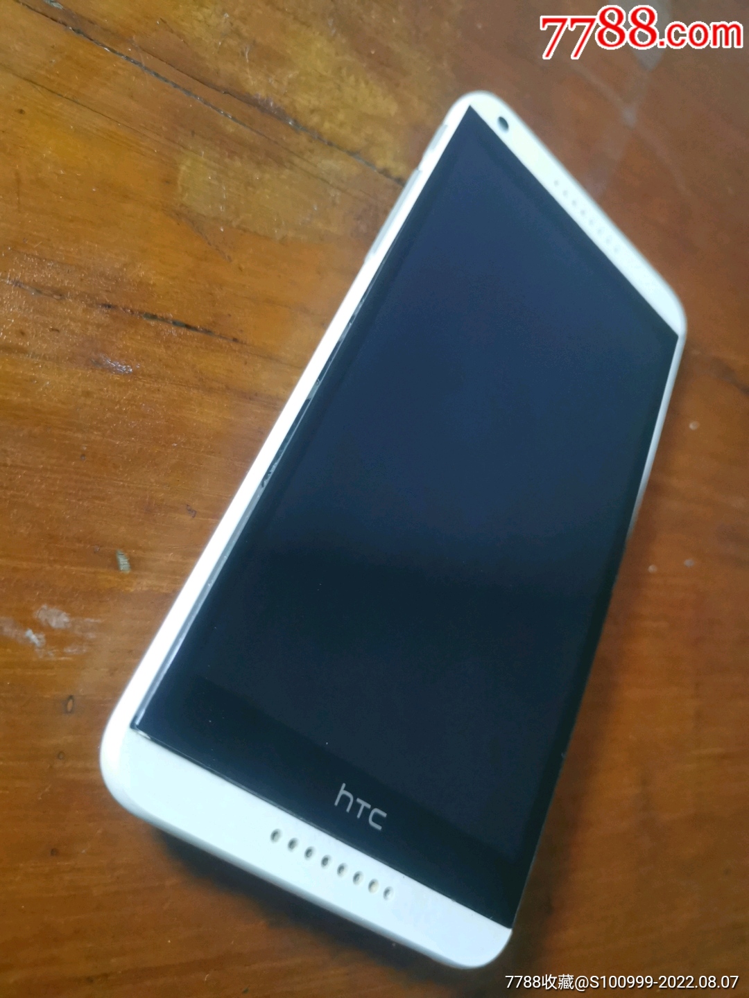 家庭自然淘汰手机一部。htc_其他手机_乡土文化馆【7788收藏__收藏热线】