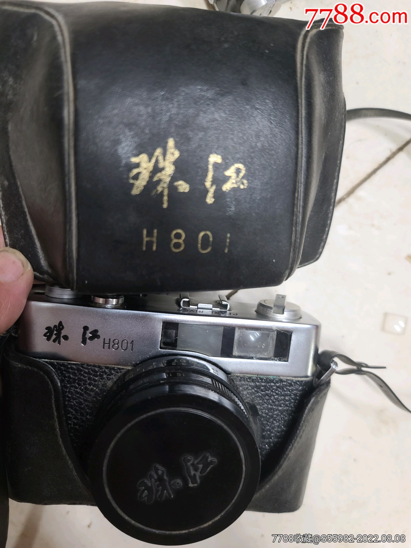 珠江H801__【7788收藏__收藏热线】