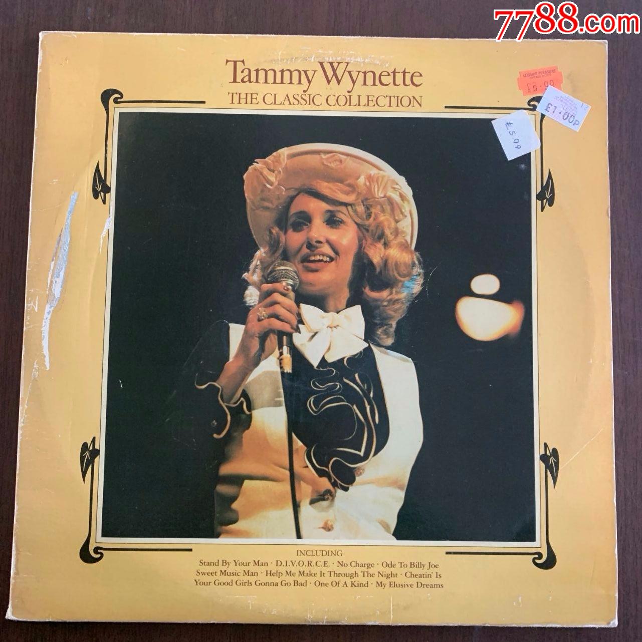 泰咪温妮特经典的集合A45十二寸2LP_老唱片_碟行音像制品店【7788收藏__收藏热线】