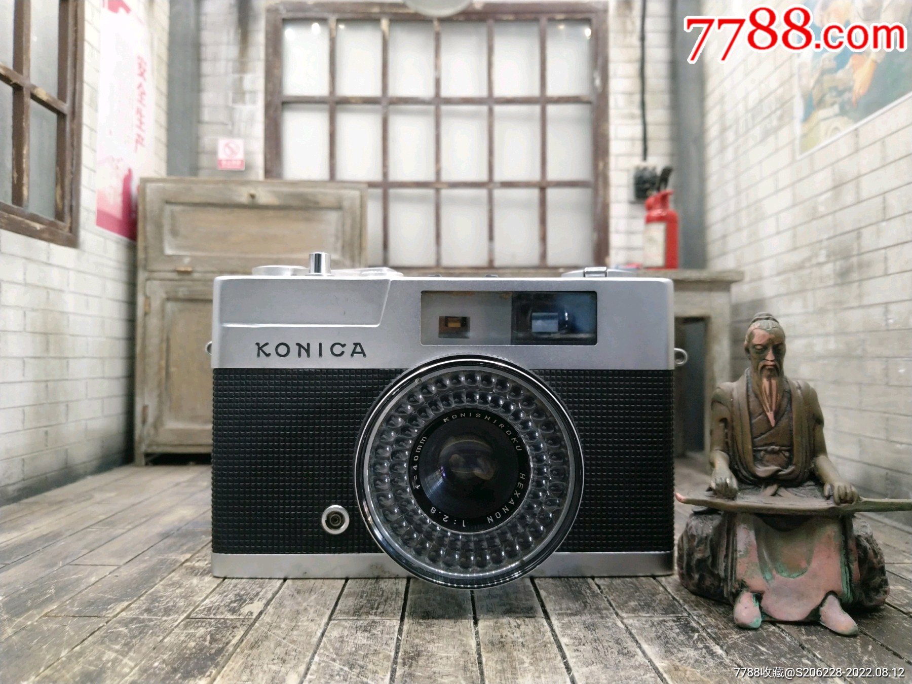 5685★KONICA_EE-matic旁轴相机/编号572230_傻瓜机/胶片相机_蒋夫子收藏【7788收藏__收藏热线】