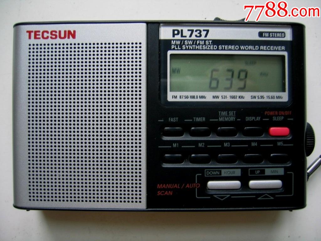 个人收藏的TECSUN德生PL737全波段数调立体声收音机__【7788收藏__收藏热线】