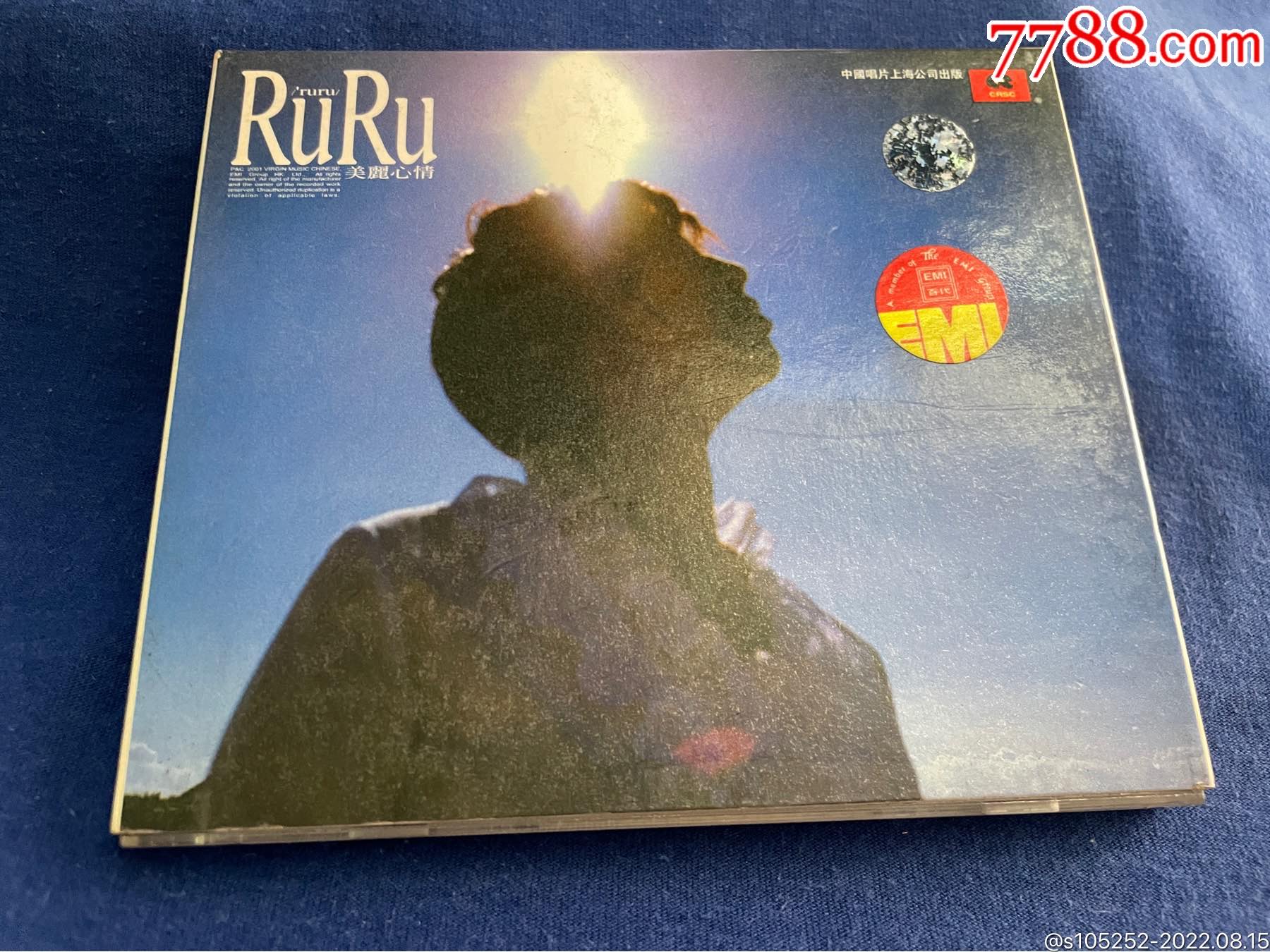 本多RURU/美丽心情_音乐CD_八斗唱片【7788收藏__收藏热线】