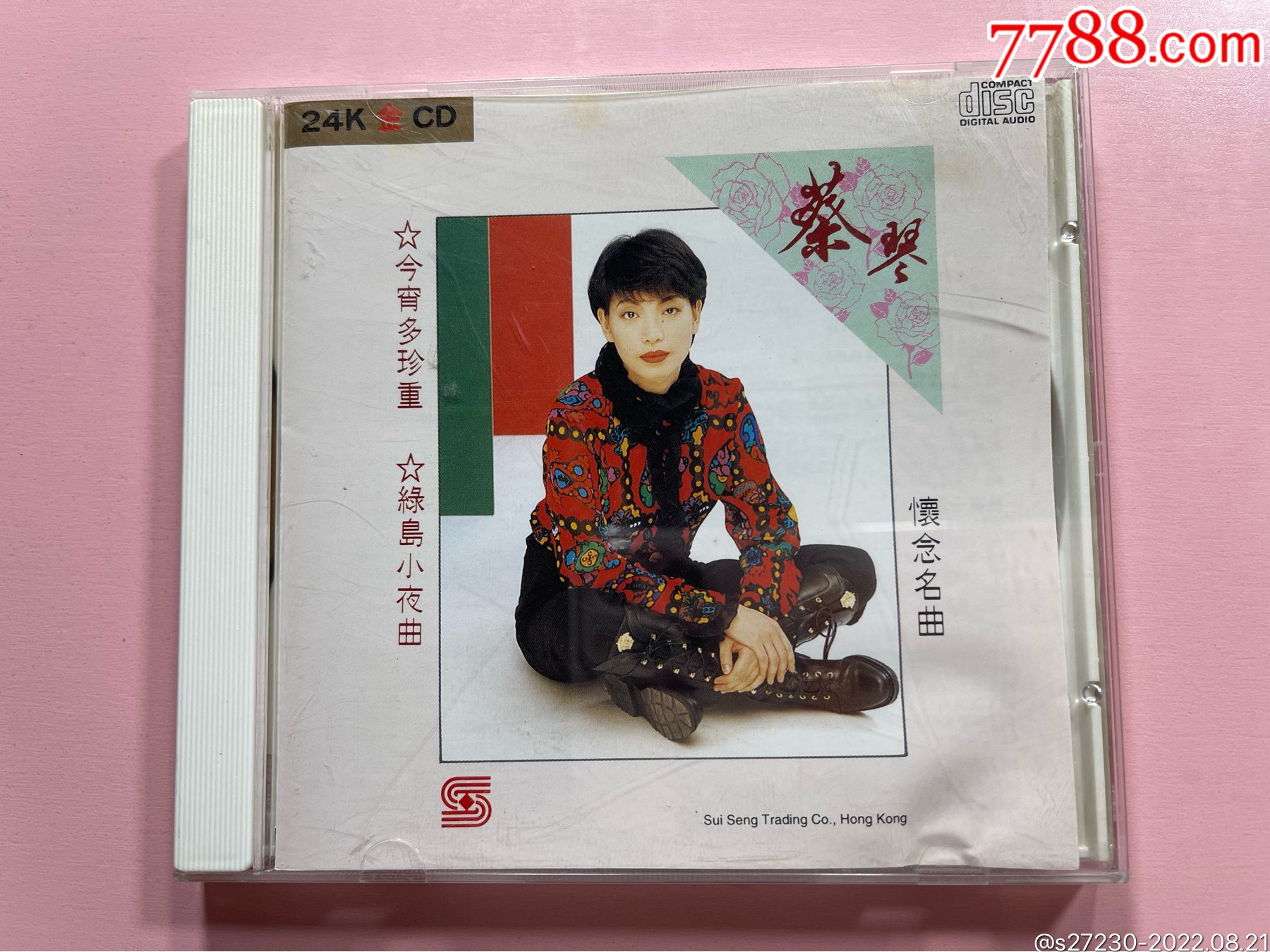 蔡琴《怀念名曲》日本天龙2MM1版々24K金碟CD_音乐CD_快乐的音符【7788收藏__收藏热线】