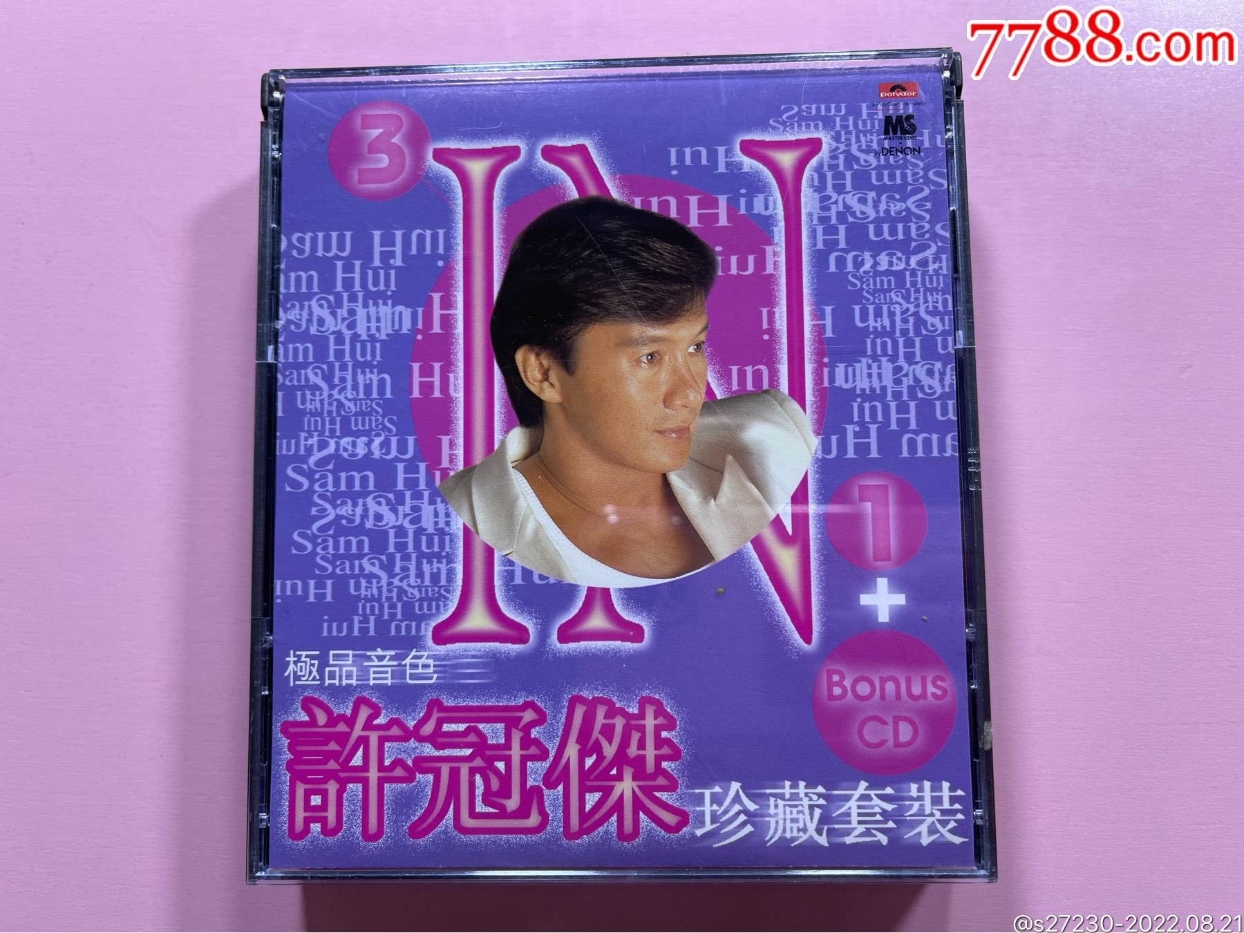 许冠杰《极品靓音～珍藏套装》日本天龙5MM1版々24K金碟3CD_音乐CD_快乐的音符【7788收藏__收藏热线】