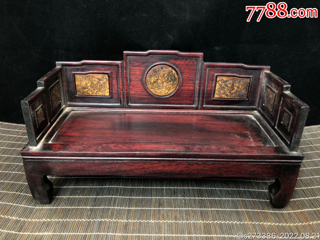 红酸枝罗汉床，精工雕刻，尺寸24*11*13，_木艺家具_小苏玉器【7788收藏__收藏热线】