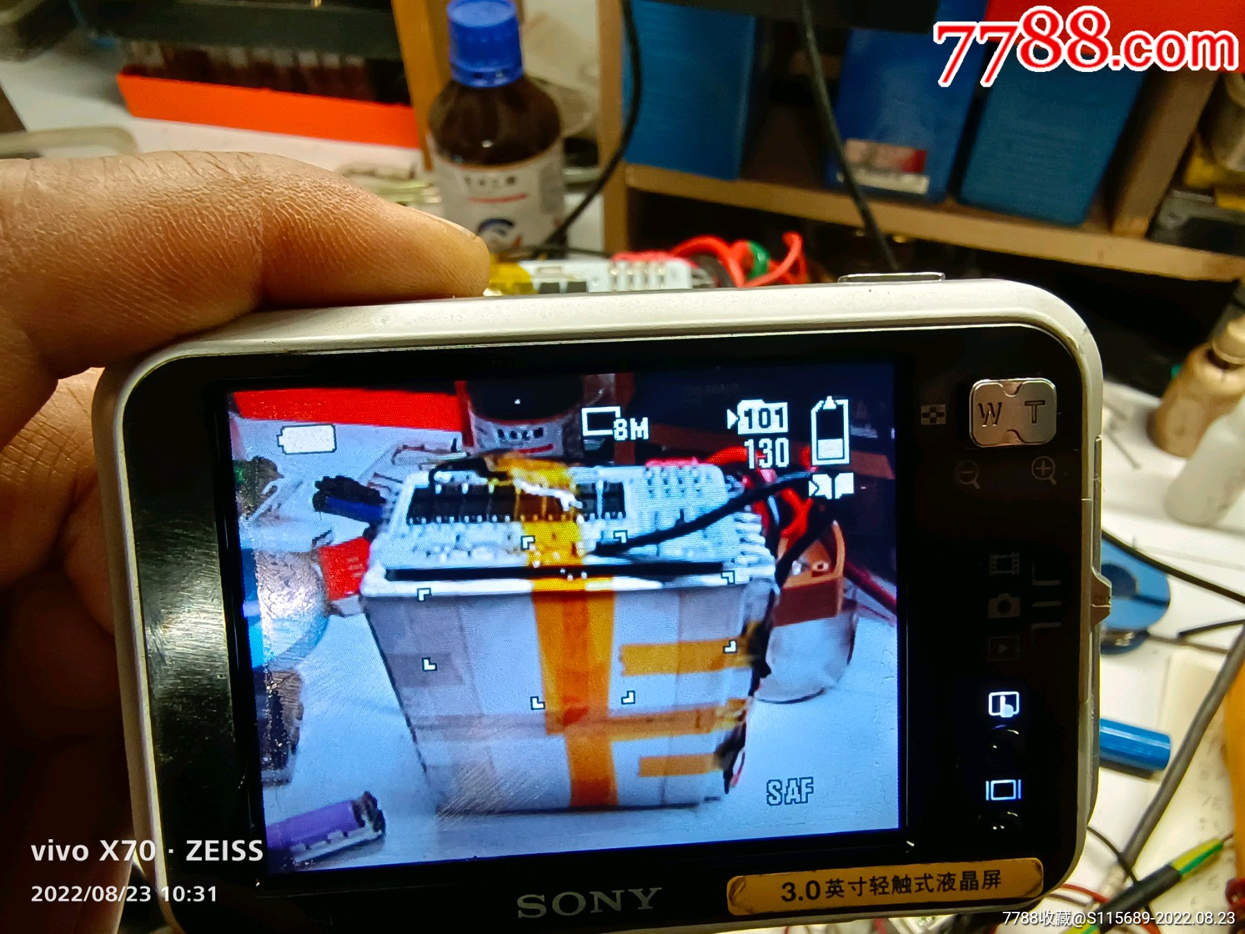 索尼DSC-N1正常使用_卡片机/数码相机_古物杂货铺【7788收藏】