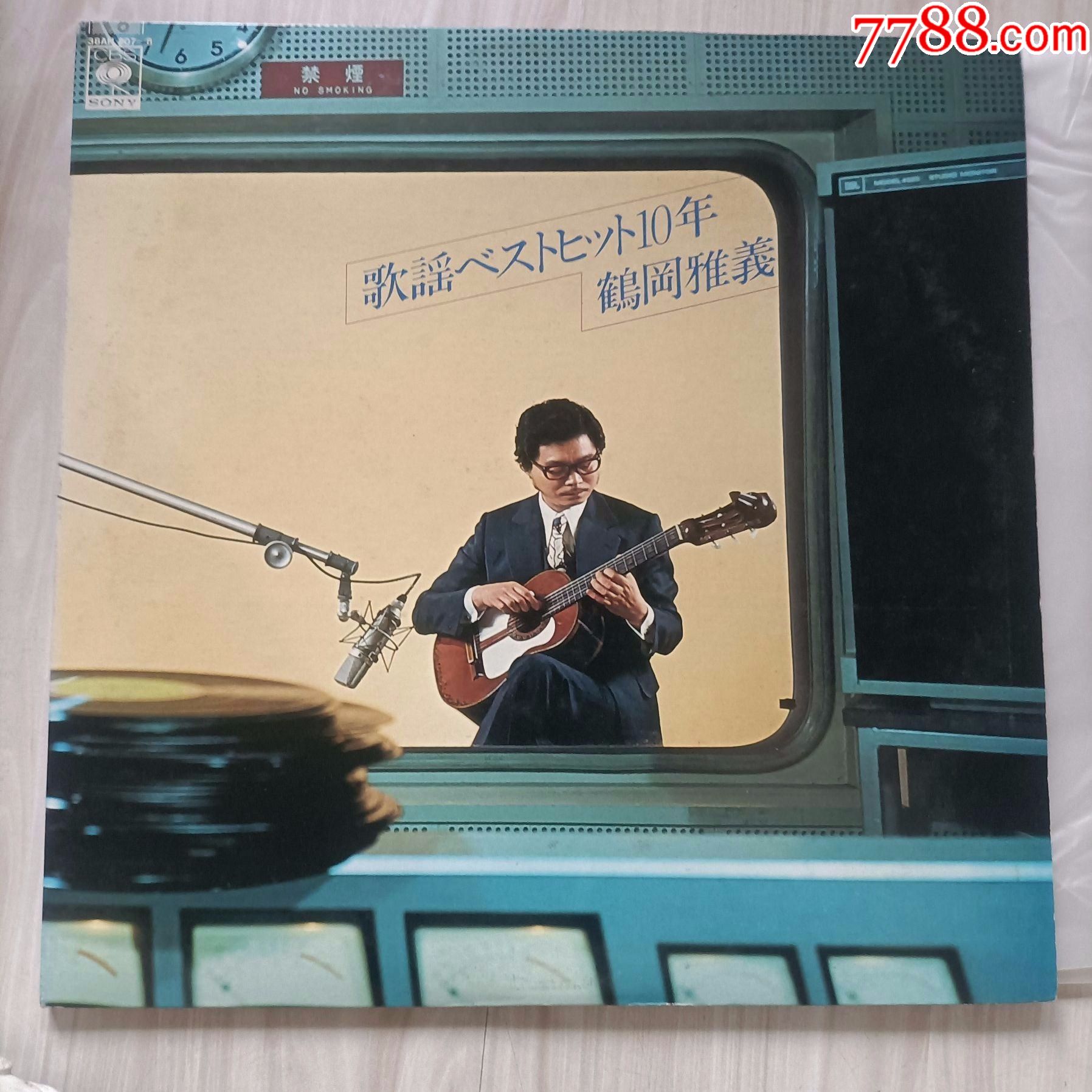 日本歌曲A67十二寸2LP_海外唱片/胶片_碟行音像制品店【7788收藏__收藏热线】