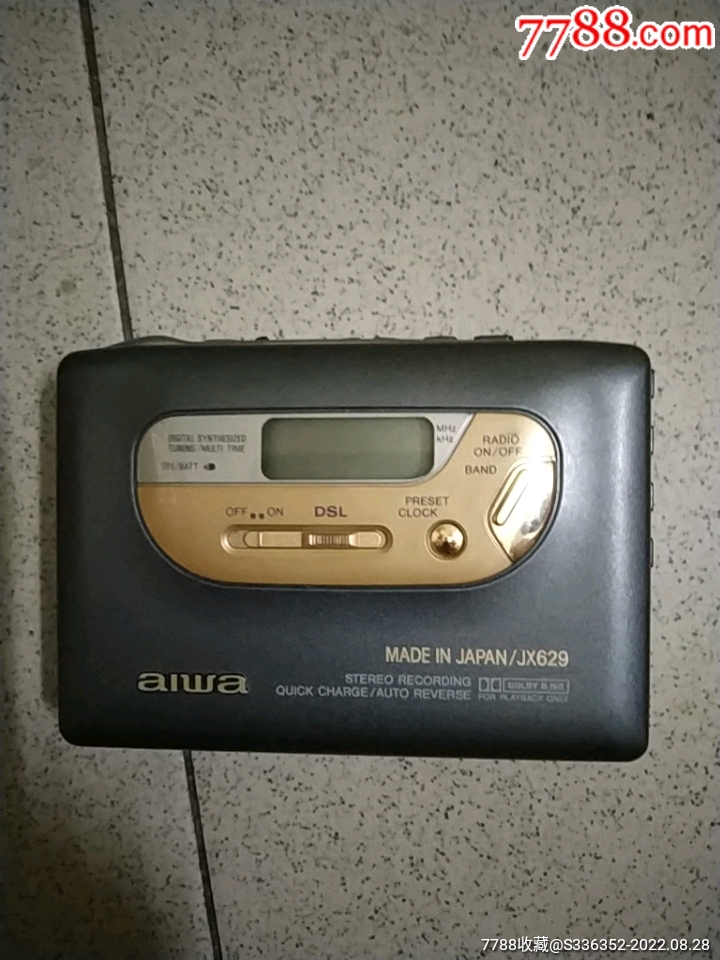 随身听MP3__【7788收藏__收藏热线】