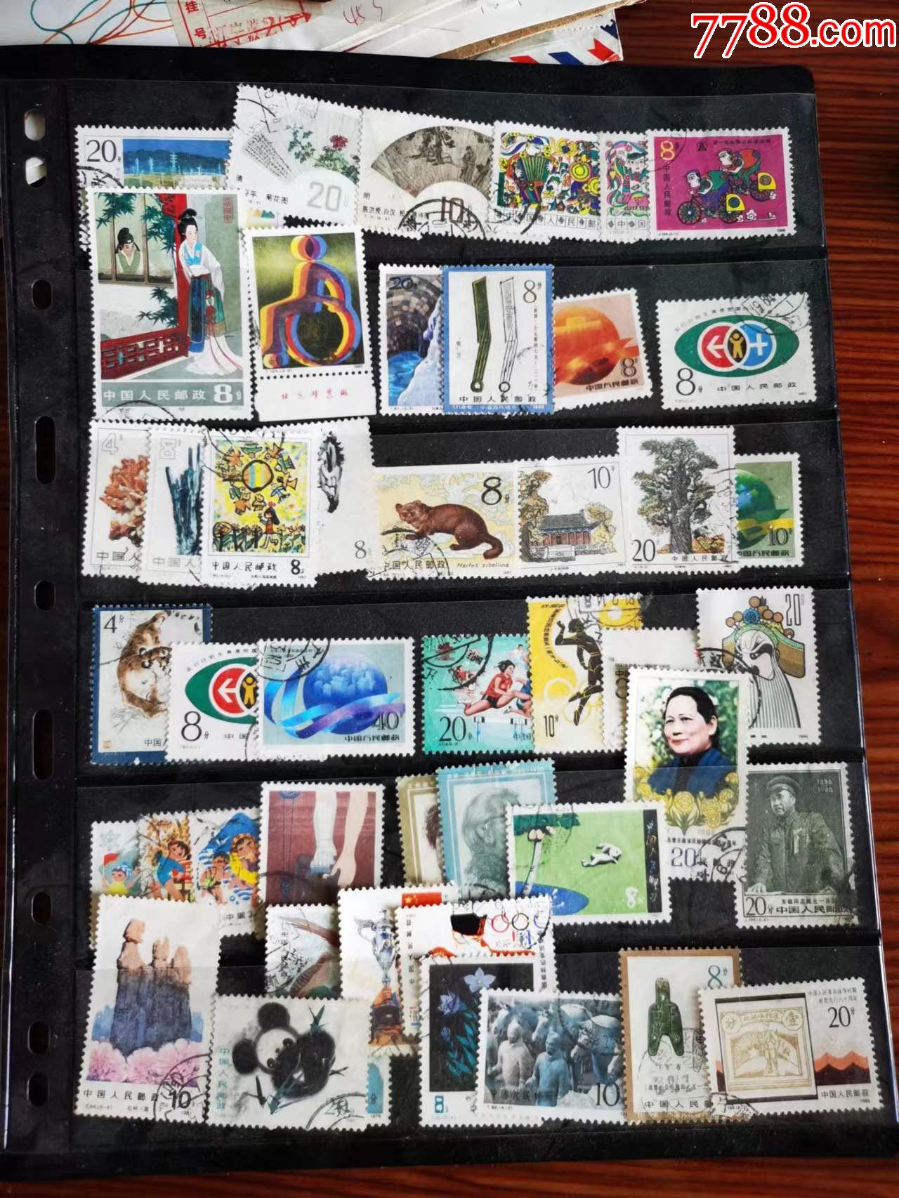 JT信销票一贴四十余种_“T”字邮票_老叶邮品店【7788收藏__收藏热线】