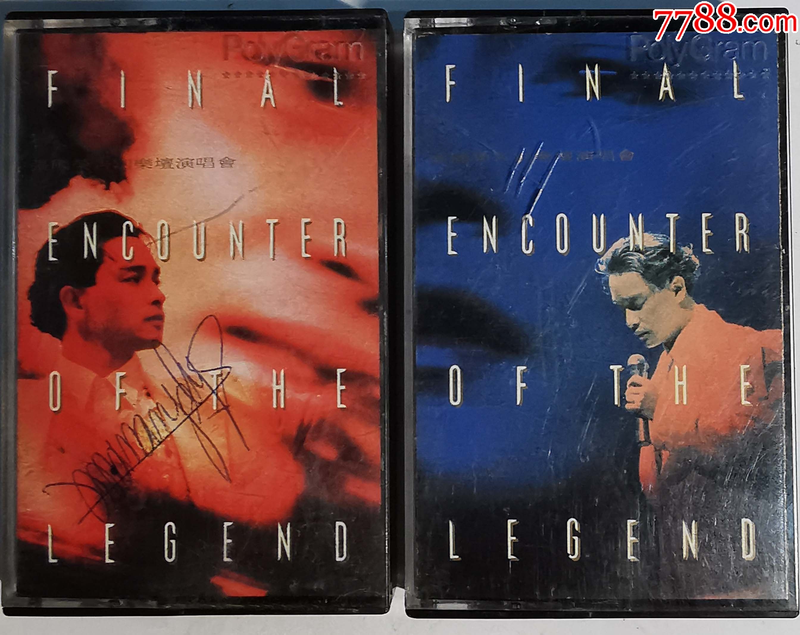 張國榮-0313L_雕琢回忆【7788商城__七七八八商品交易平台(7788.com)】