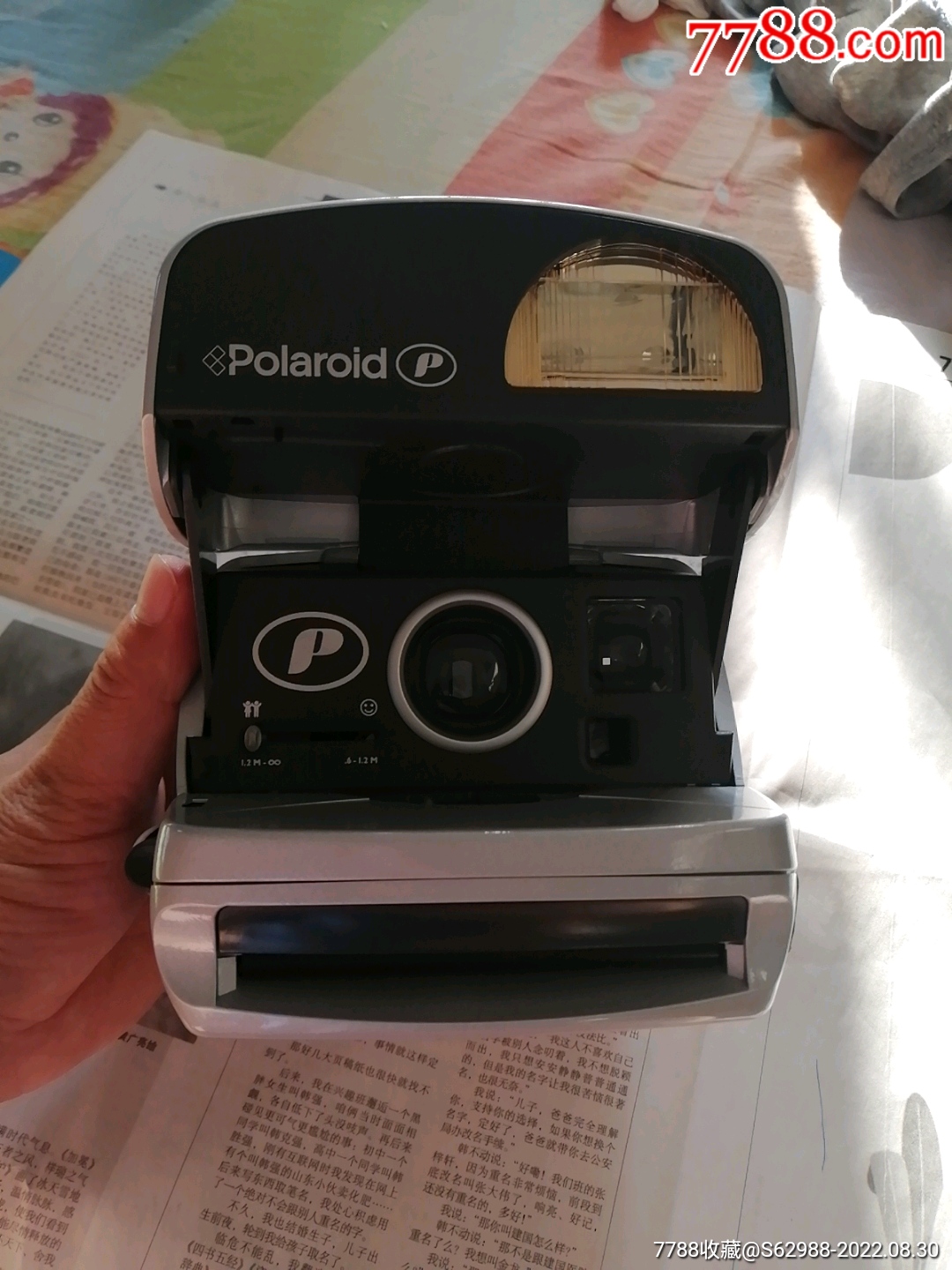 宝丽来P_拍立得相机_艺味深藏【7788收藏__收藏热线】