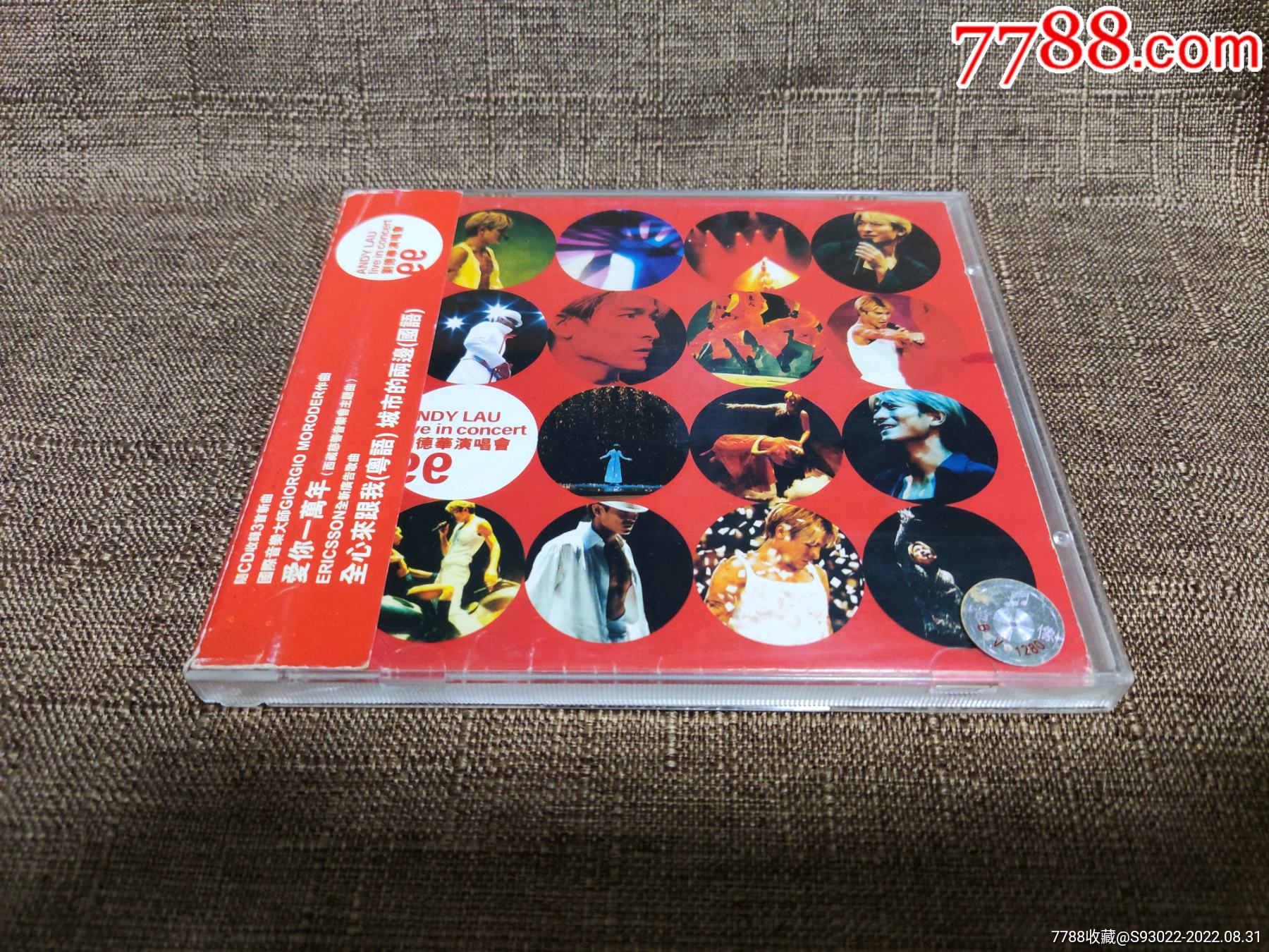 刘德华99演唱会2CD_音乐CD_这有间小店【7788收藏__收藏热线】