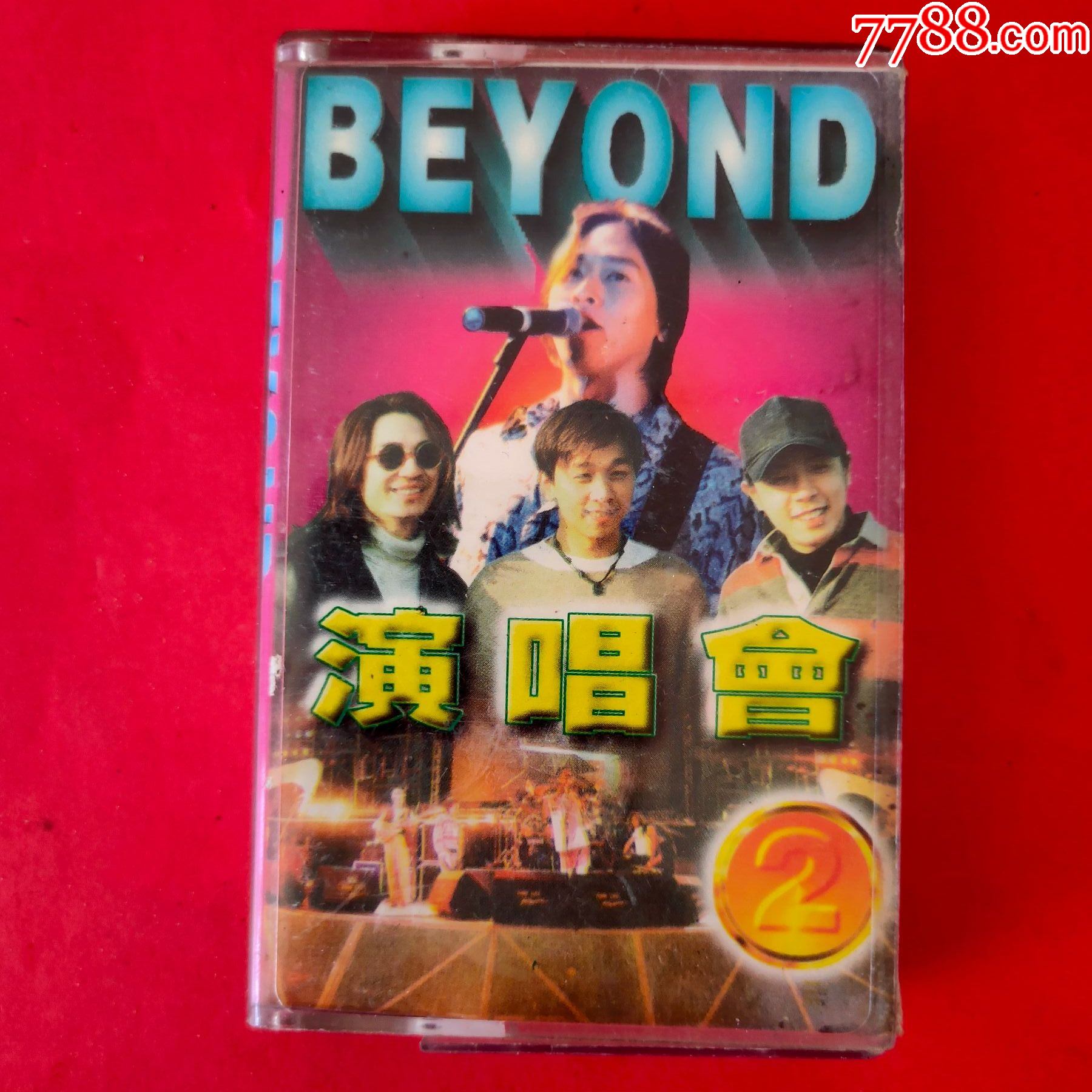 beyond---演唱会__【7788收藏__收藏热线】