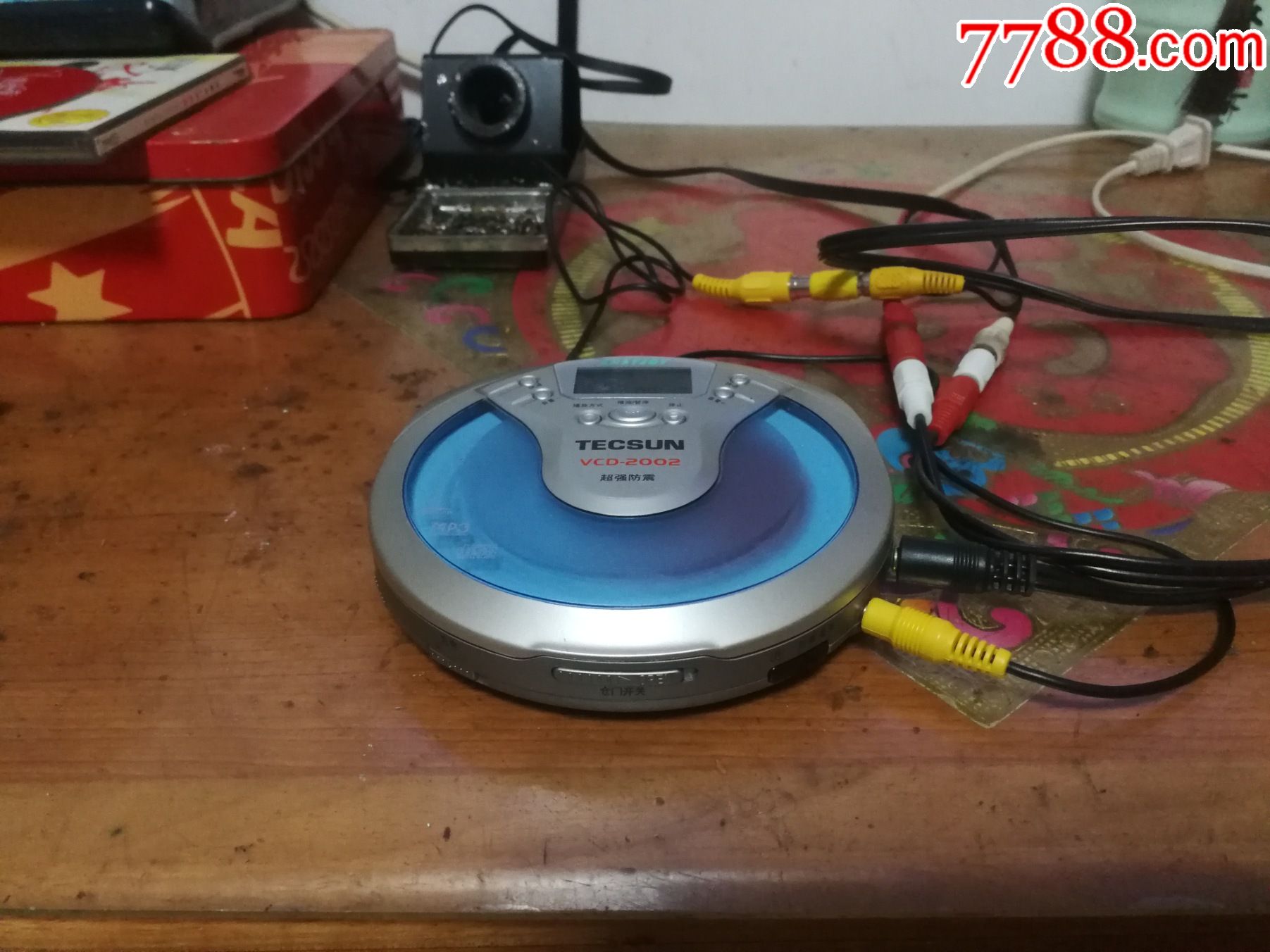 CD-VCD播放器-价格:40元-au31313110-随身听/mp3 -加价-7788收藏__收藏热线