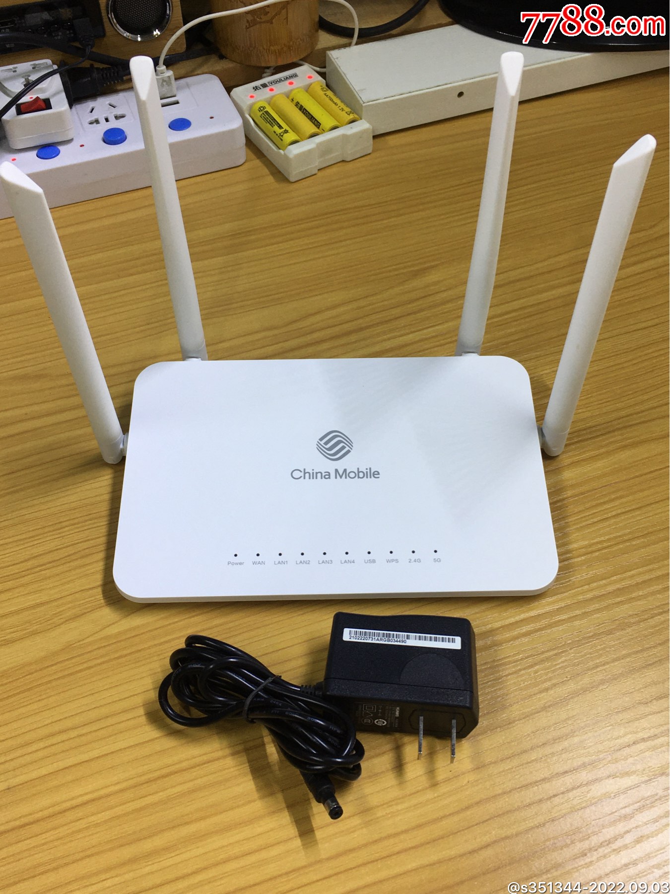 中国移动SK-WR9540双频全千兆网口5G路由器__【7788收藏__收藏热线】