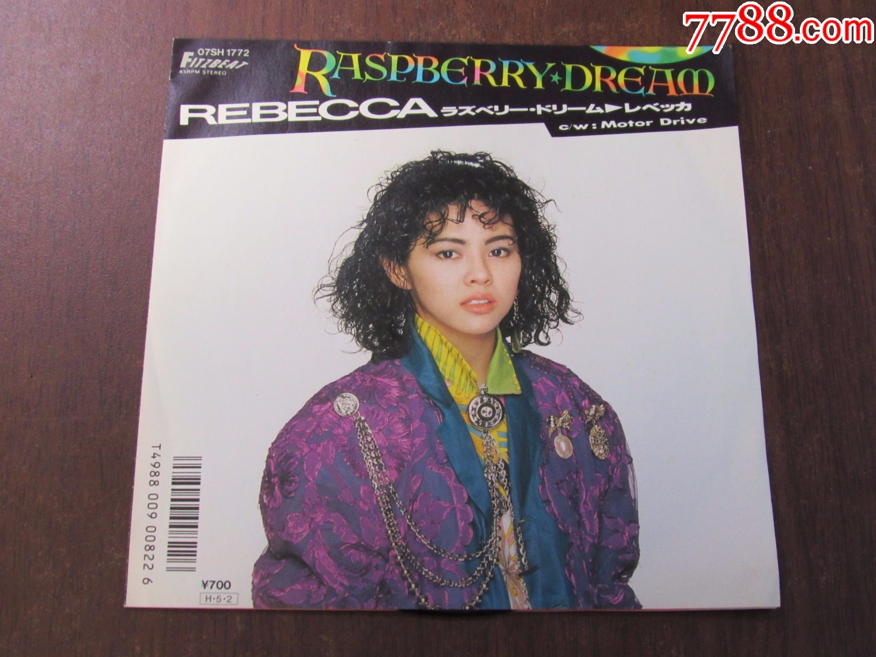 Rebecca–Raspberry/Dream.7寸黑胶唱片日版_海外唱片/胶片_楚都旧时光【7788收藏__收藏热线】