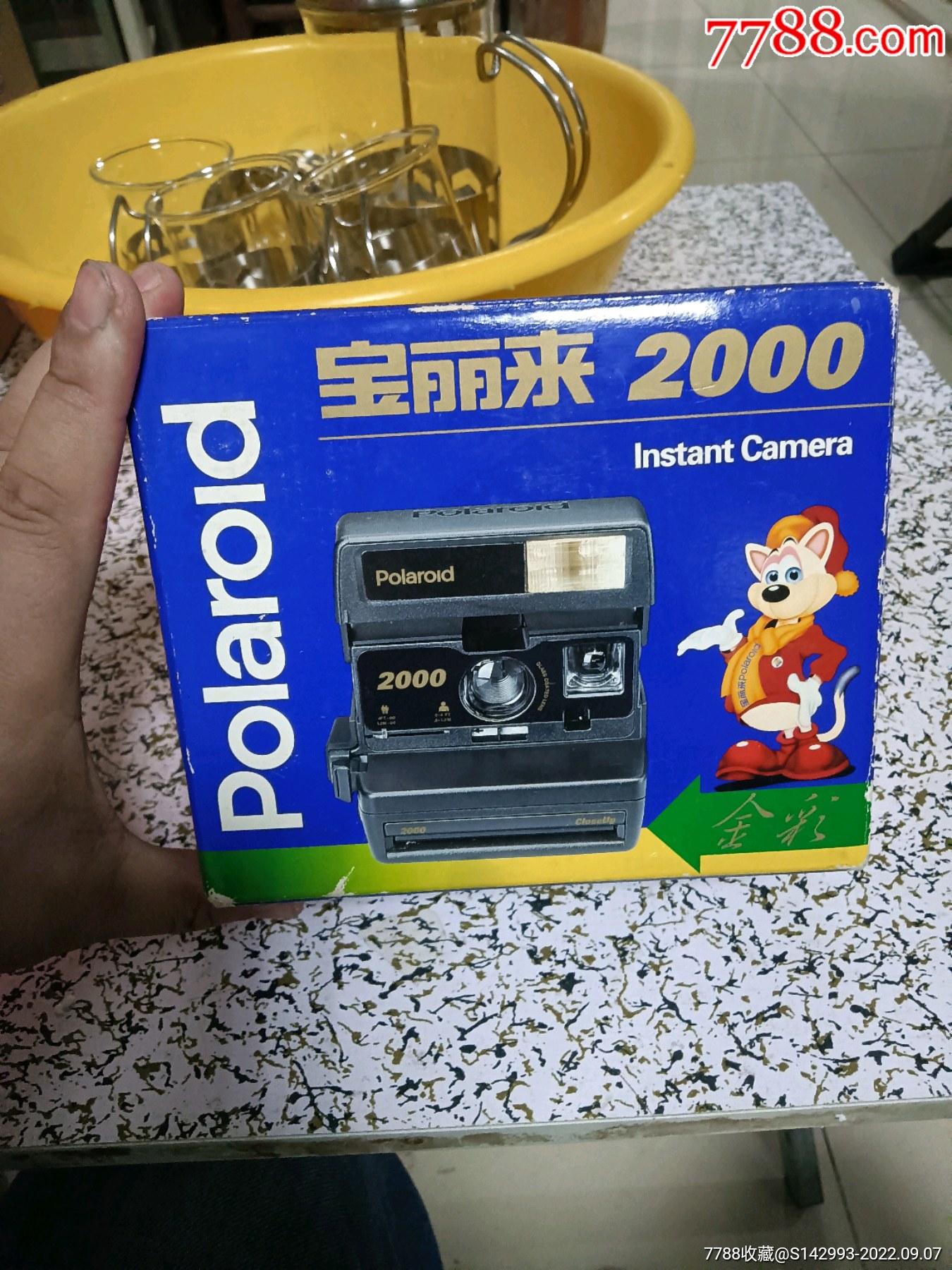 拍立得相机，宝丽来2000__【7788收藏__收藏热线】