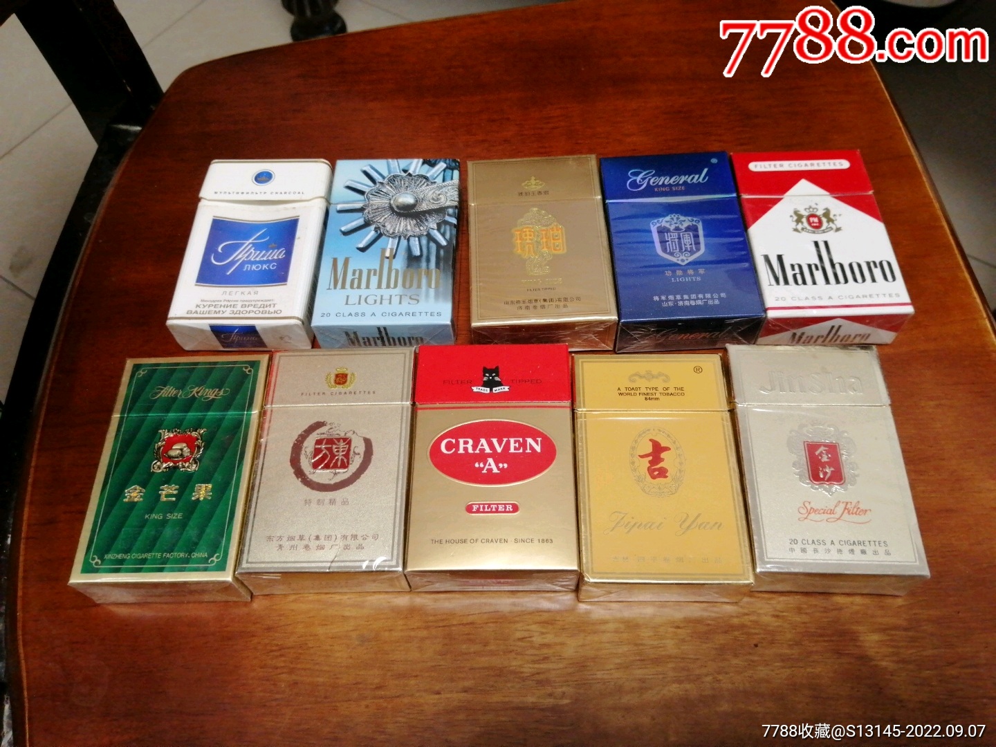 拍3D10个__【7788收藏__收藏热线】