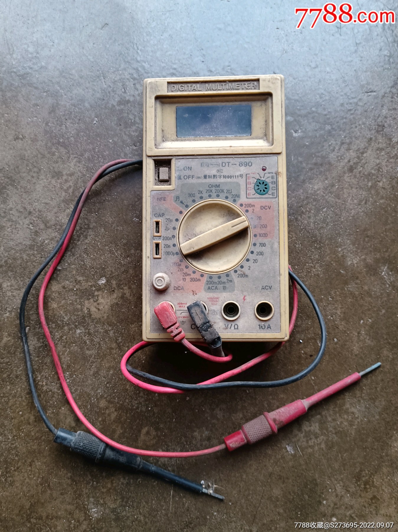 万用表（不知好坏）_万用/万能表_庐山好玩阁【7788收藏__收藏热线】