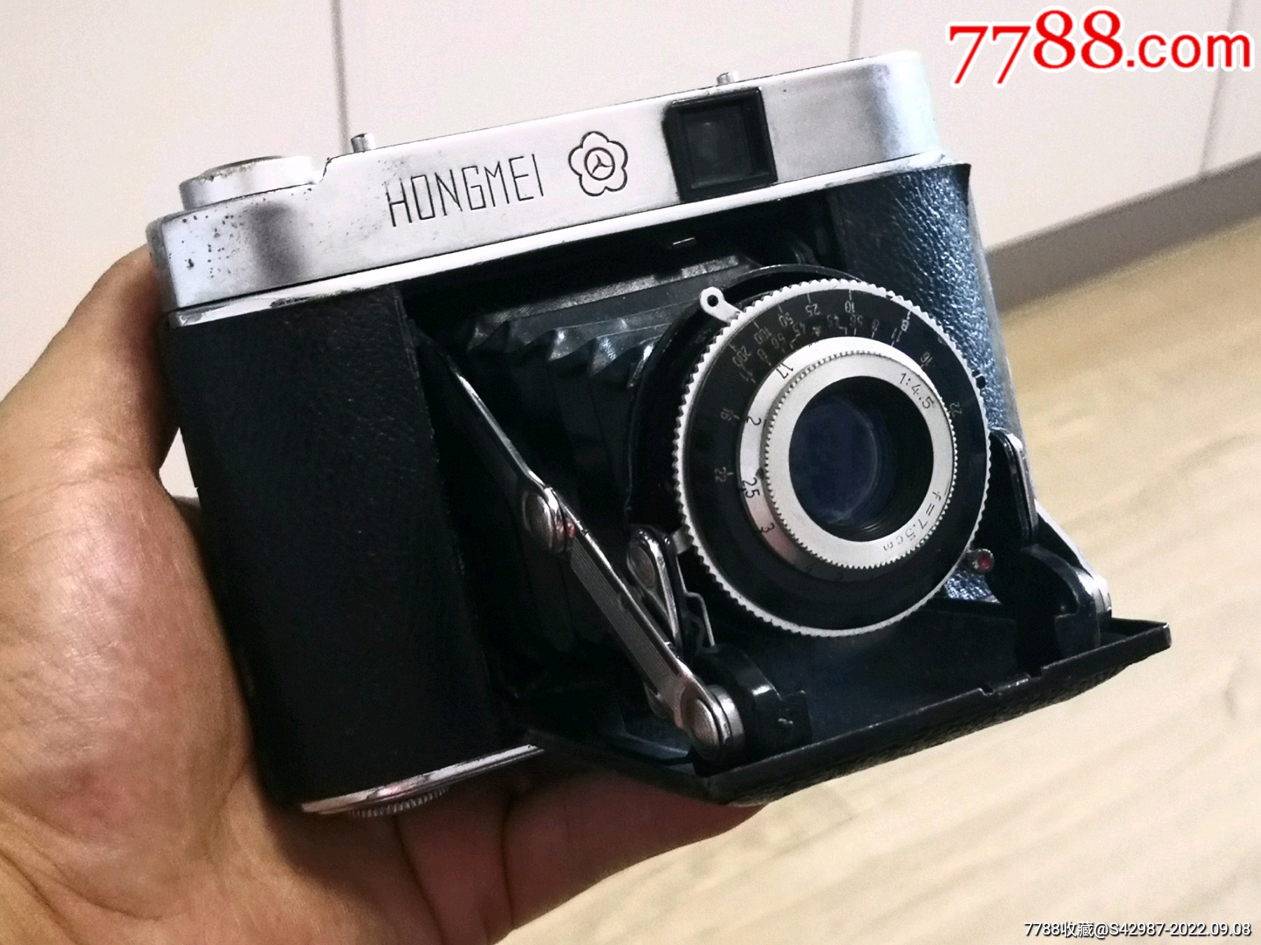 红梅HM-1型皮腔折叠相机__【7788收藏__收藏热线】