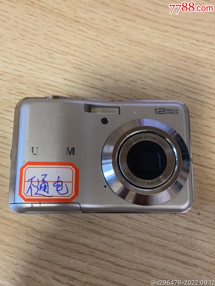 富士ccd__【7788收藏__收藏热线】