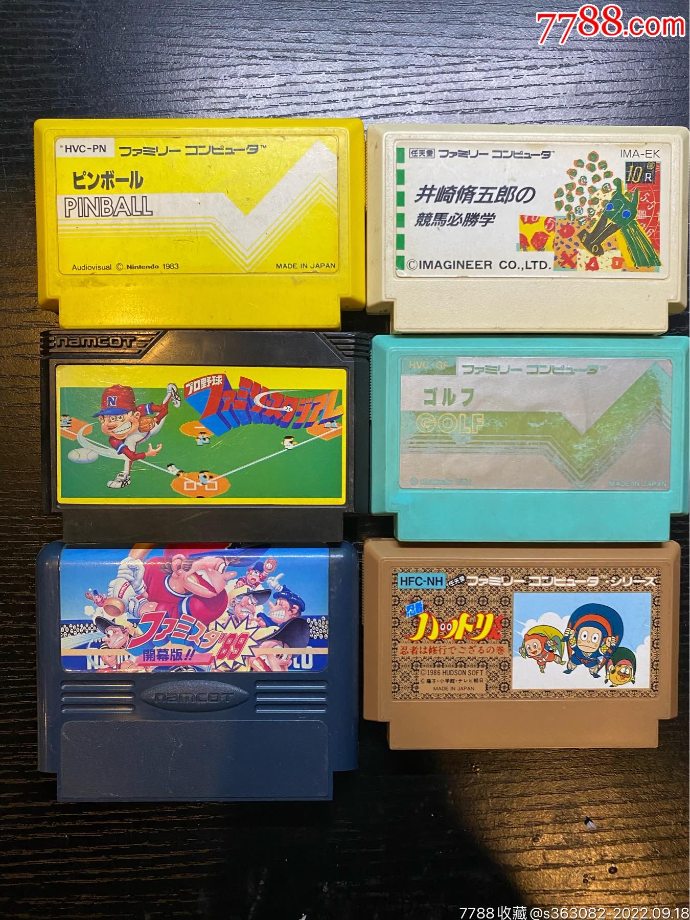 任天堂正品fc卡带-价格:40元-au31499308-PSP/游戏机 -加价-7788收藏__收藏热线