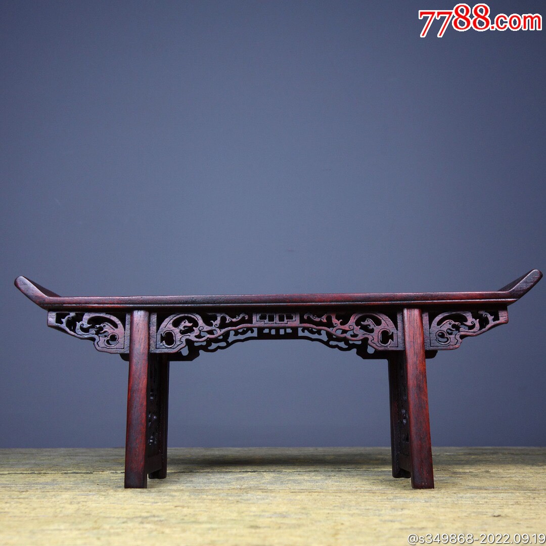 旧藏红酸枝家具翘头桌子小条案尺寸：长27cm宽7cm高10cm_其他木艺家具_图片鉴赏_收藏价格_7788铜器收藏