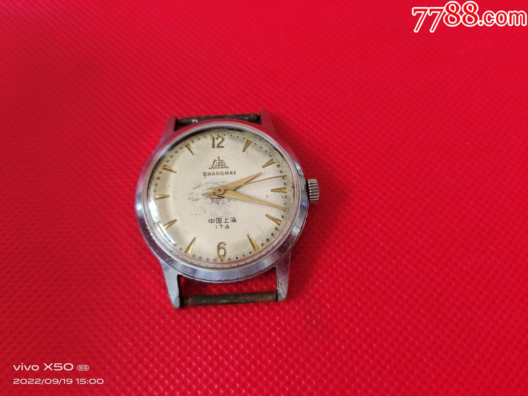 上海A-581手表__【7788收藏__收藏热线】