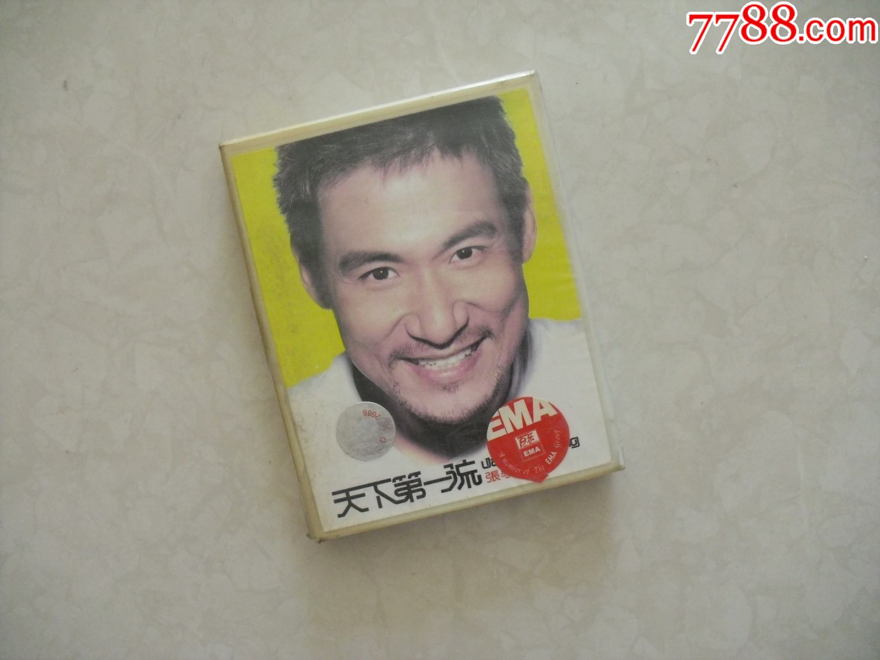 原封未拆—张学友《天下第一流》__【7788收藏__收藏热线】