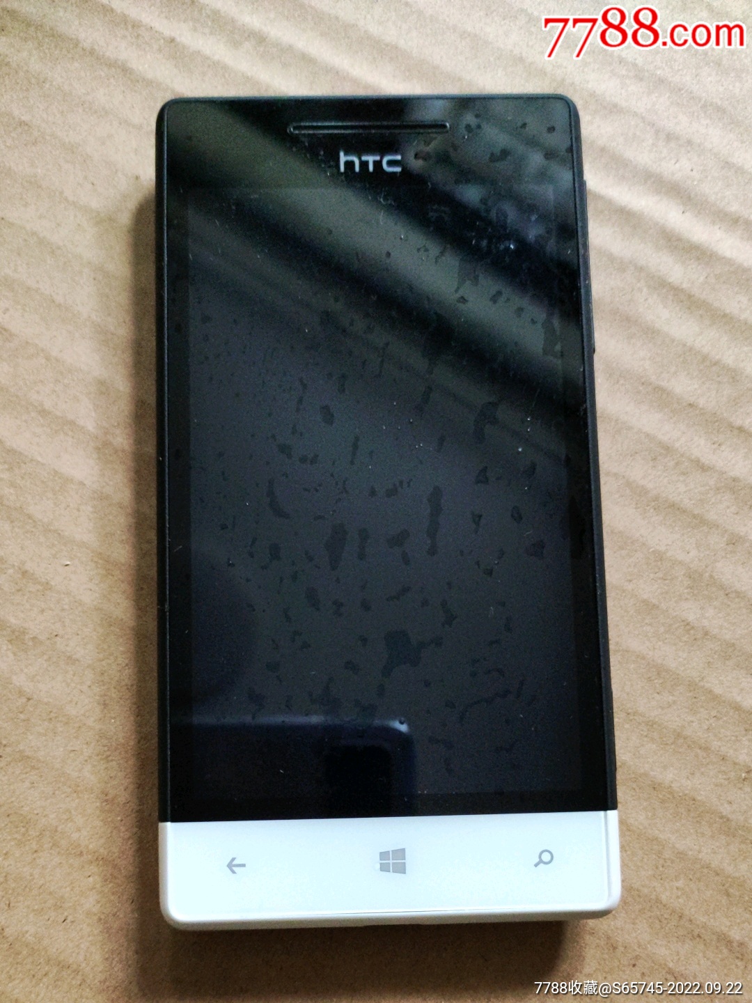 hTC手机__【7788收藏__收藏热线】