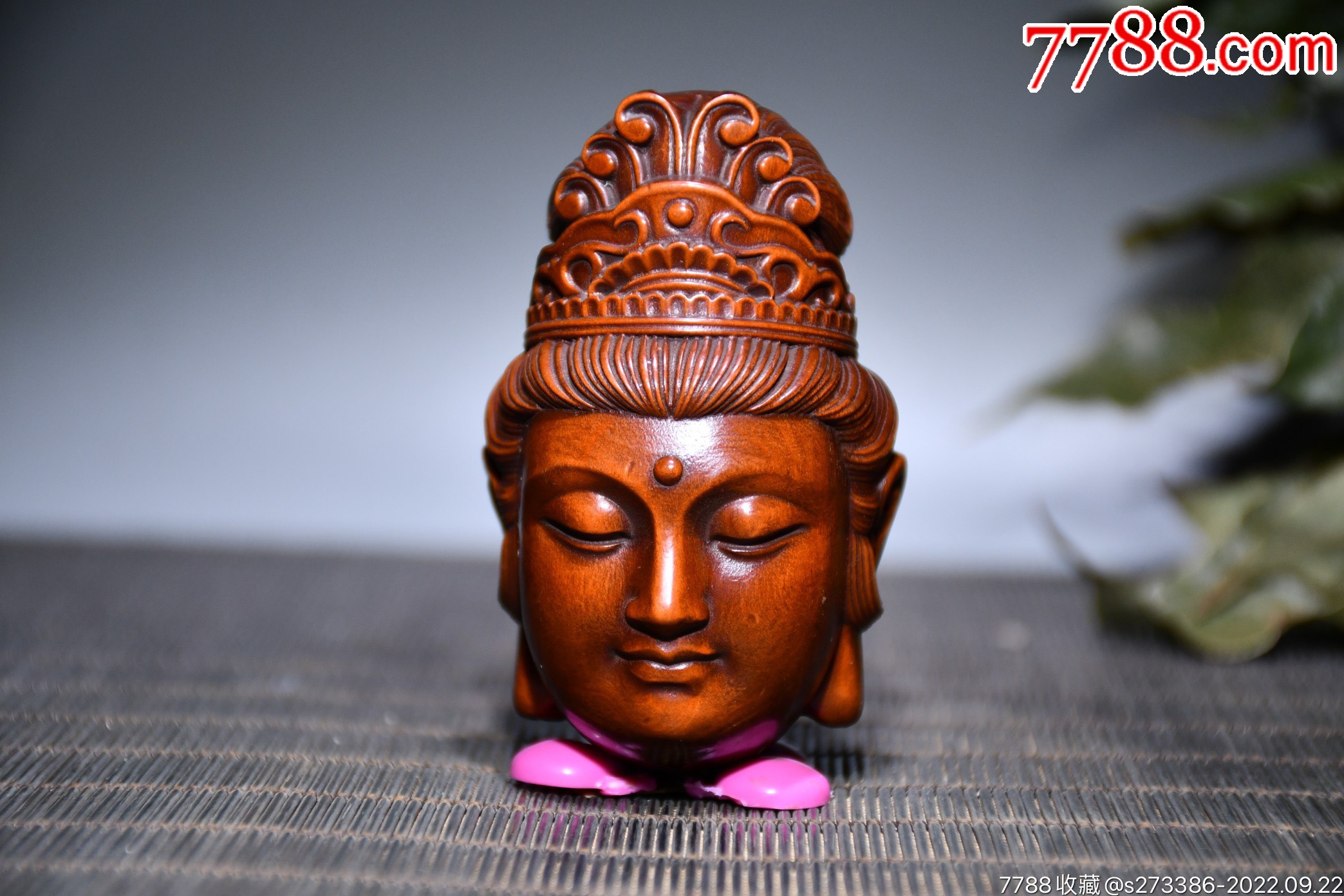 小叶黄杨木精工雕刻观音佛首，长4.5cm宽4.5cm高7c__【7788收藏__收藏热线】