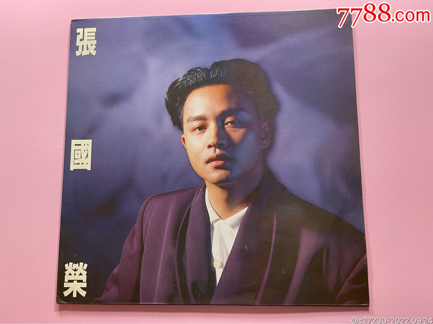 张国荣《兜风心情》新艺宝版12寸黑胶__【7788收藏__收藏热线】