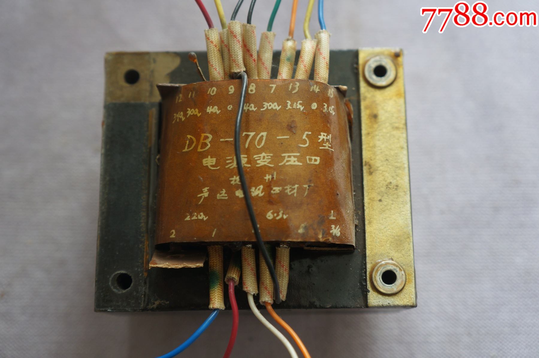 杭州产DB-70-5型电源变压器-价格:50元-au31577274-功放机 -加价-7788收藏__收藏热线