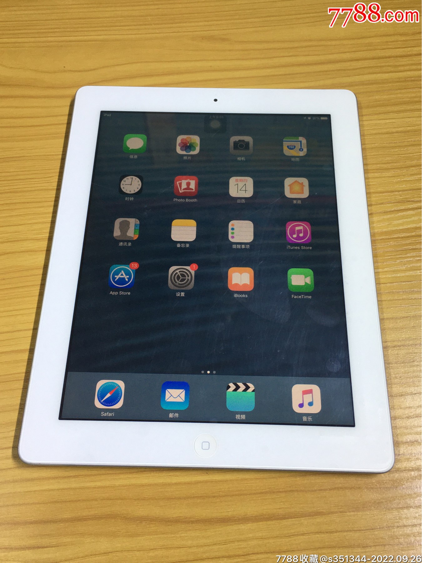 苹果ipad4平板电脑（16G）_平板电脑_街角的杂货铺【7788收藏】