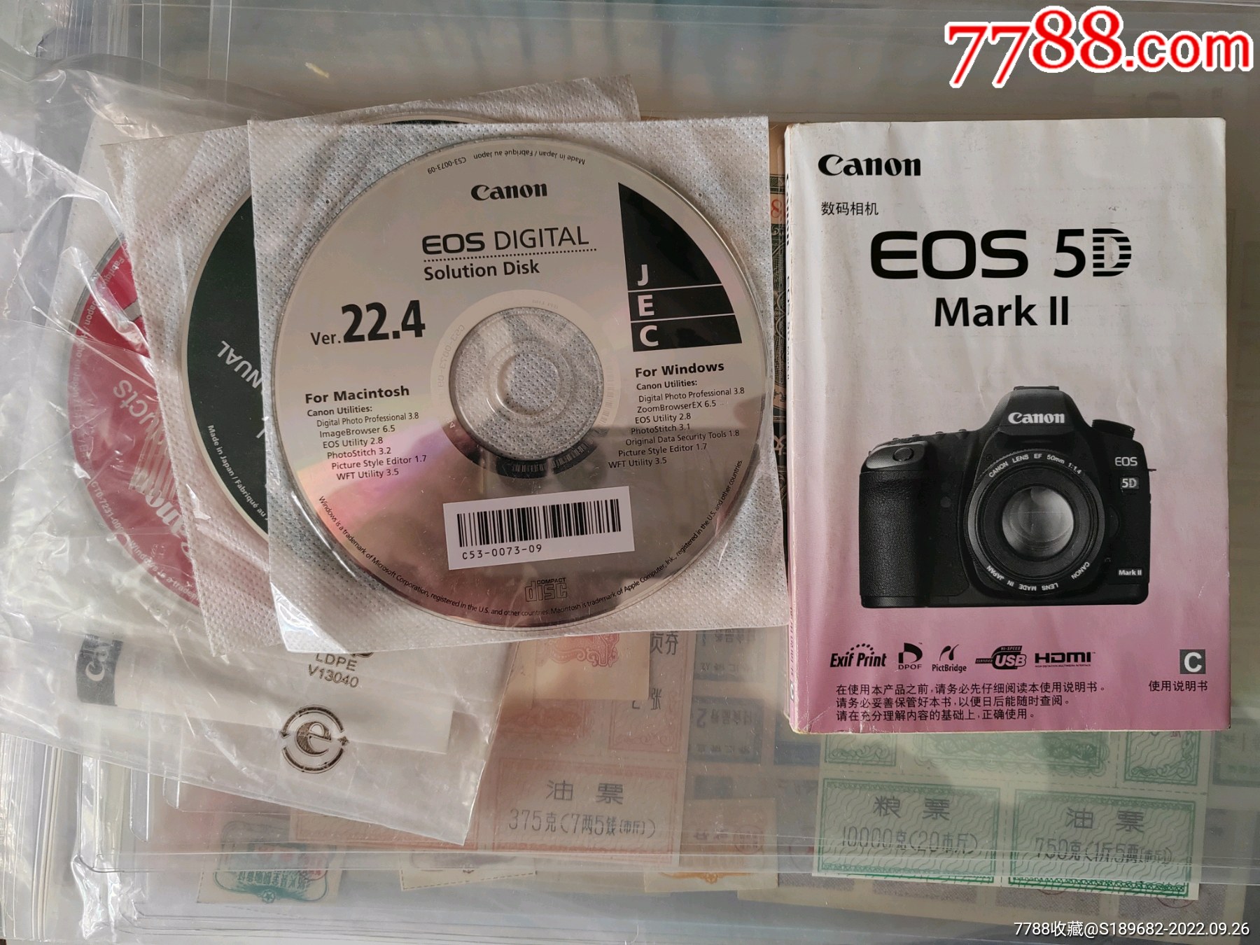 佳能5D2相机说明书和光盘__【7788收藏__收藏热线】