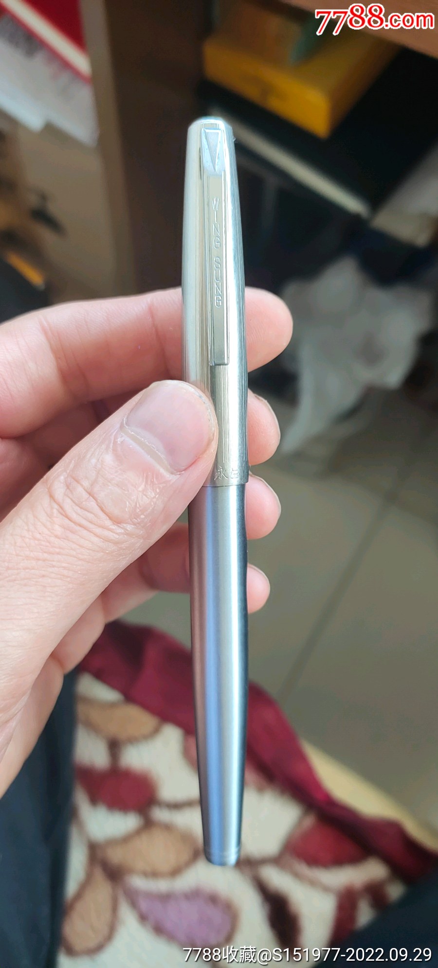 永生101金笔_钢笔_快活林古玩【7788收藏】