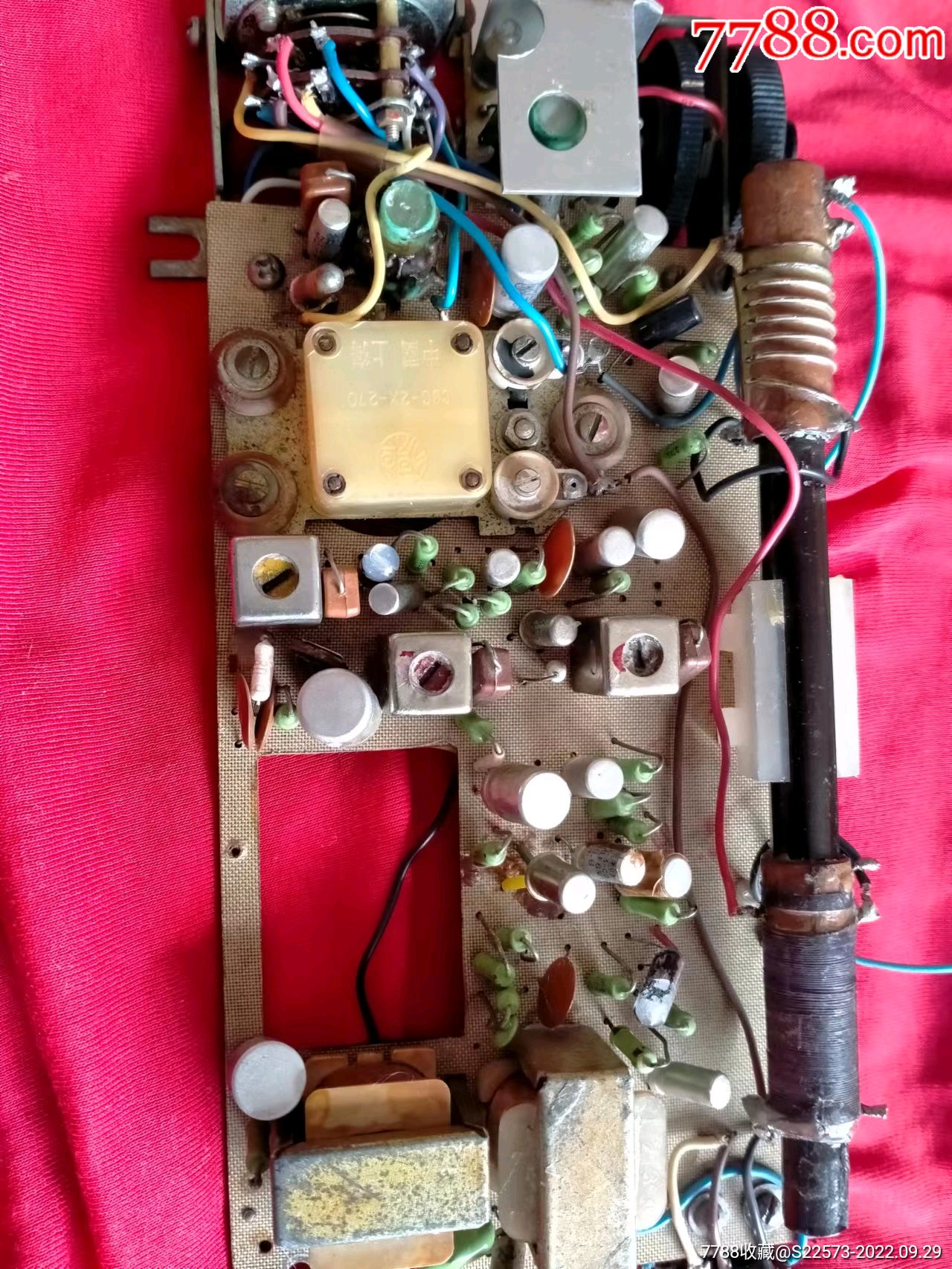 美多28b收音机机芯_三用机/录音设备_老王杂货铺【7788收藏__收藏热线】