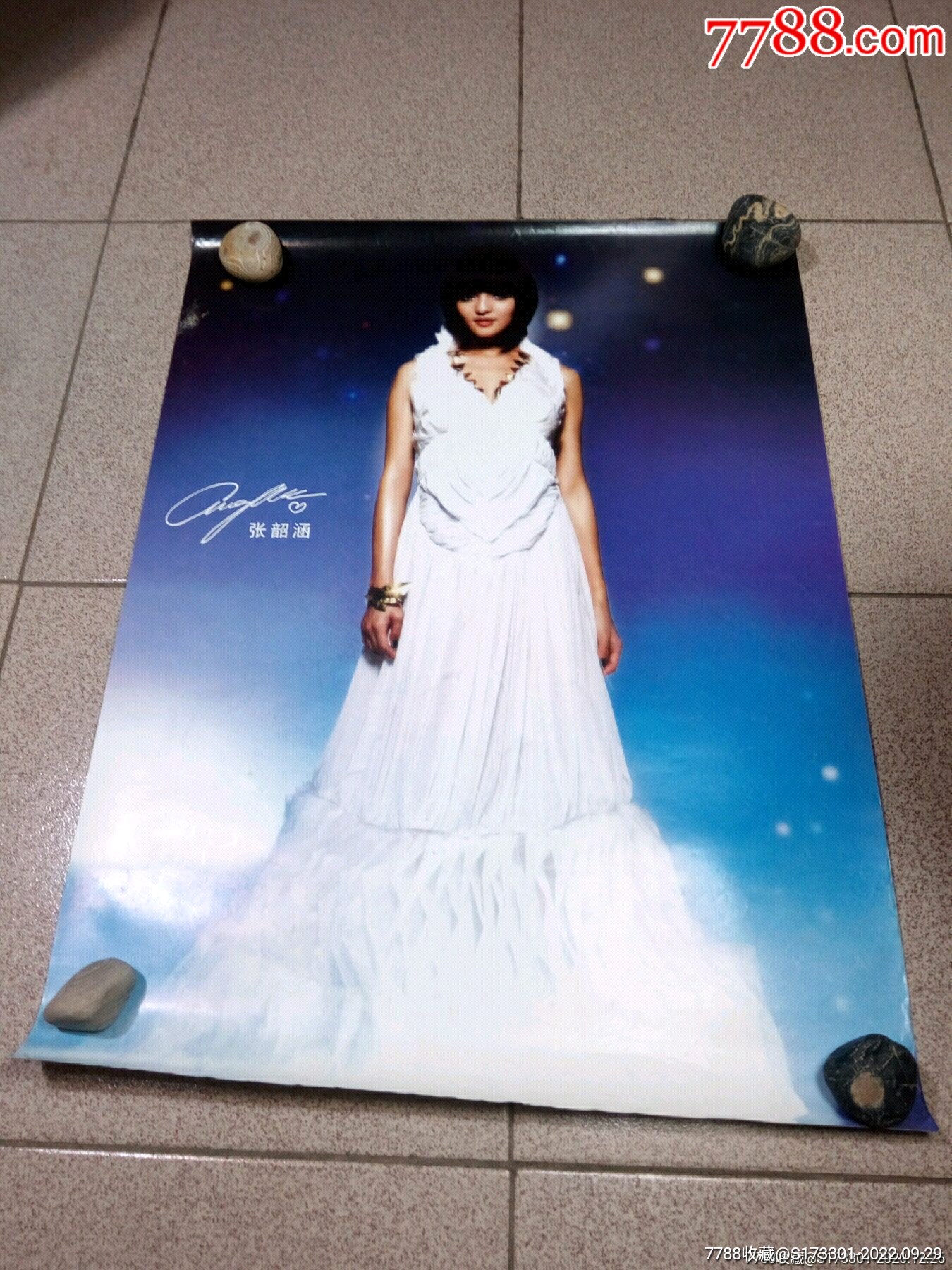张韶涵，明星海报，3R_9599-价格:20元-au31632585-明星海报 -加价-7788收藏__收藏热线